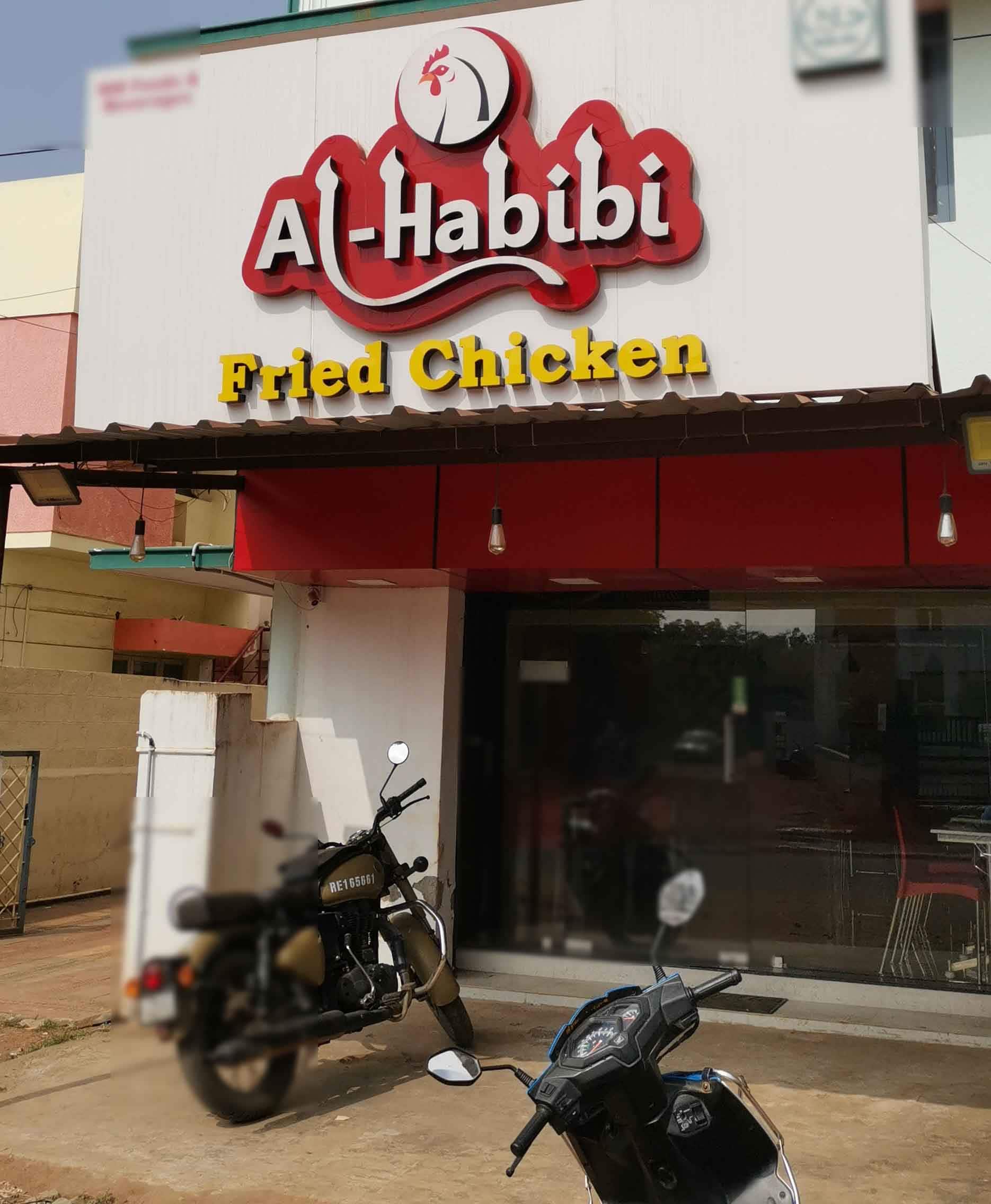 Al Habibi, KK Nagar, Trichy | Zomato