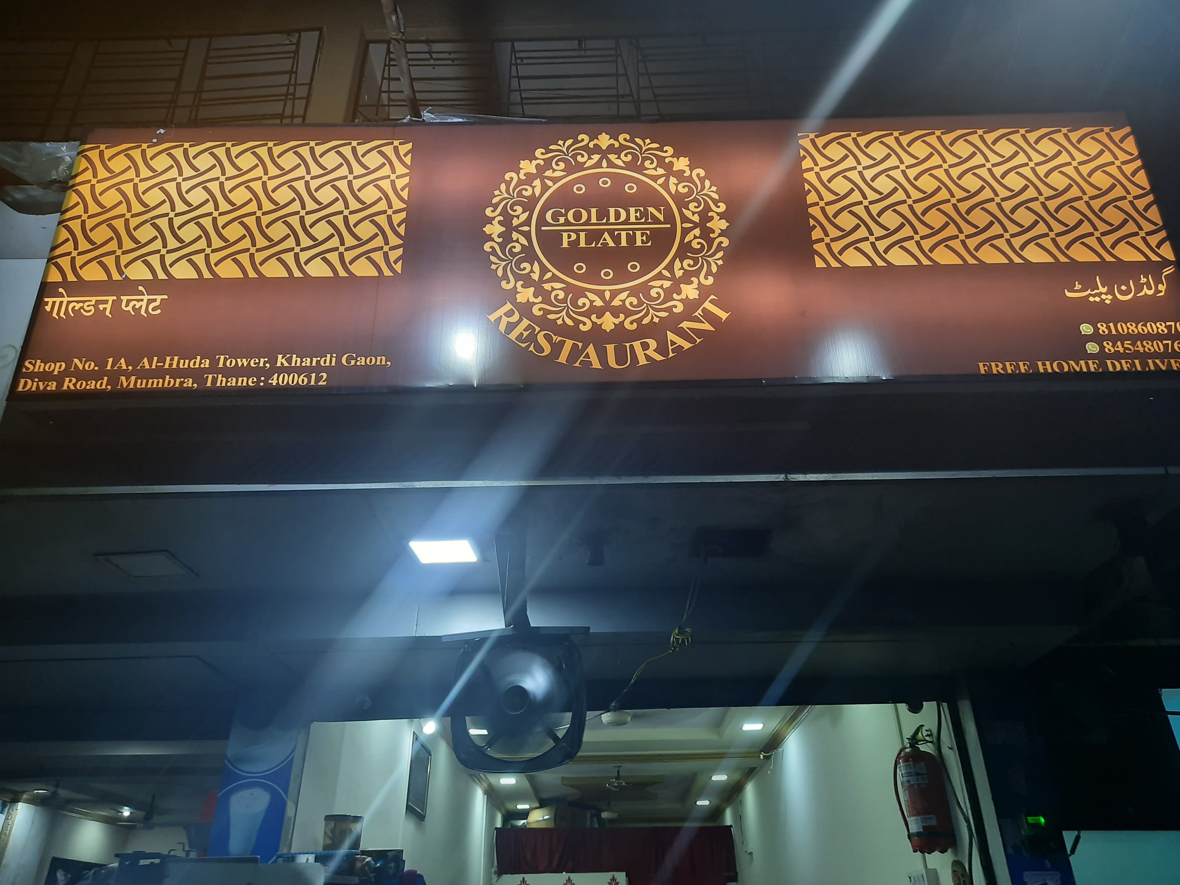 Menu of Golden Plate Restaurant, Mumbra, Thane