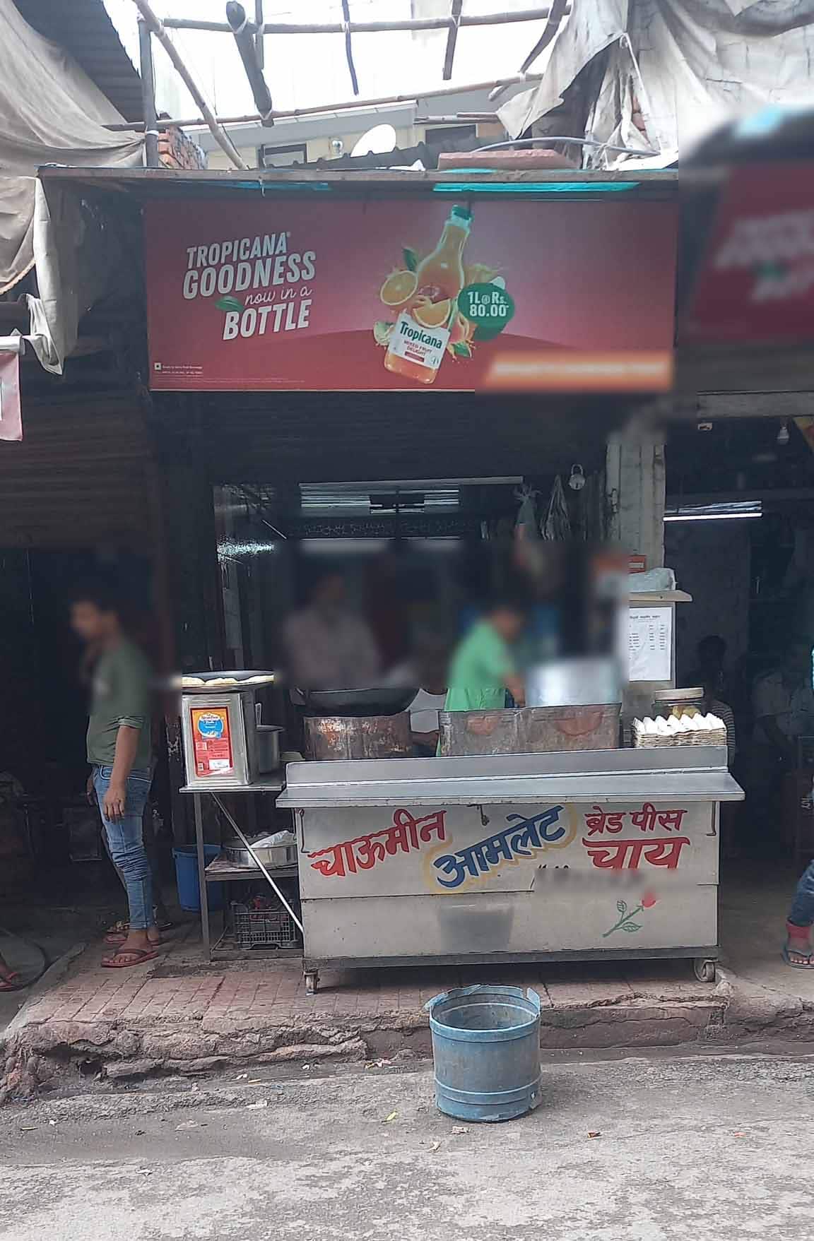 Sidharth Chowmein Point, Daryaganj, New Delhi | Zomato