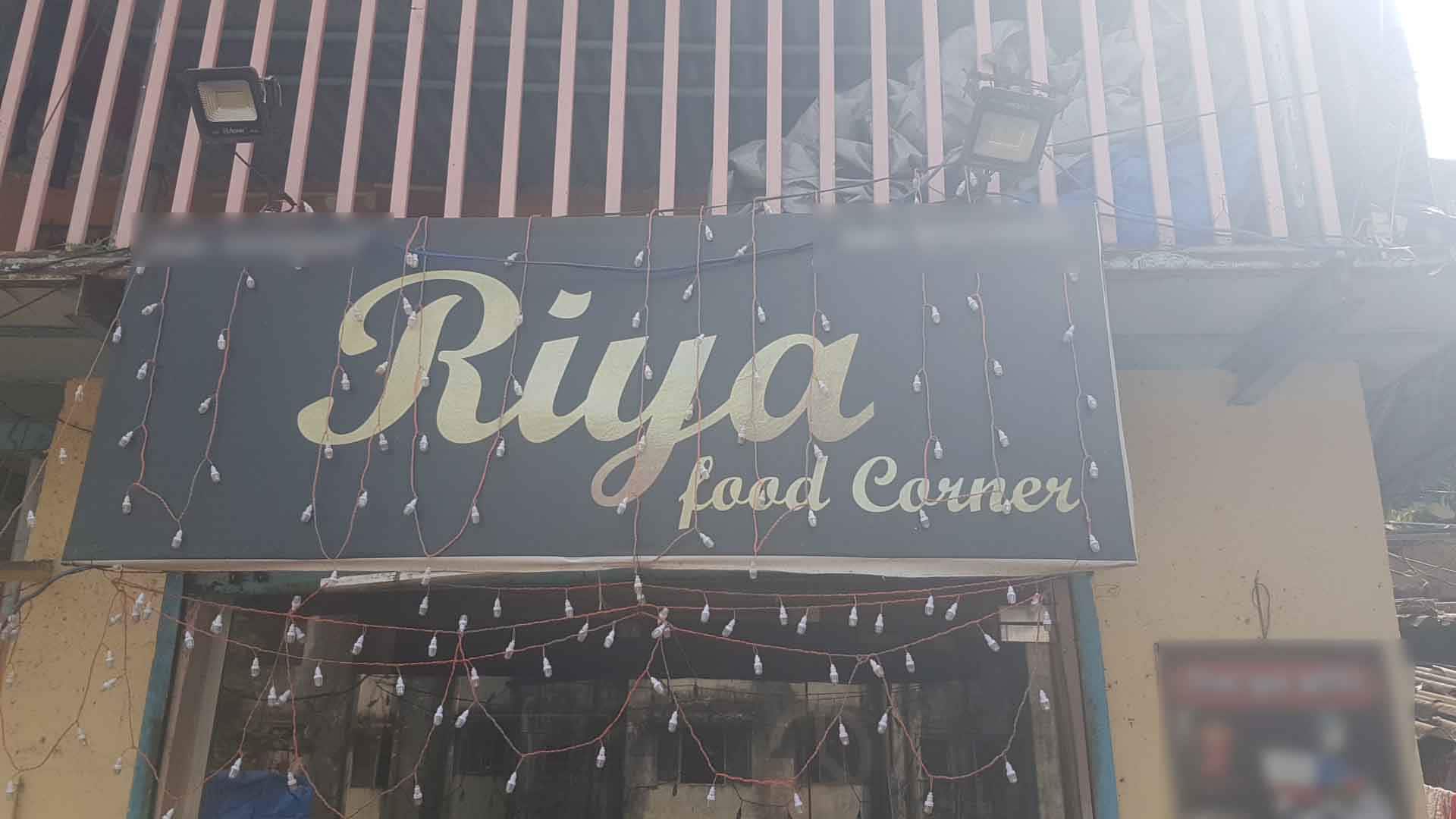 Riya Food Corner, Badlapur, Thane | Zomato