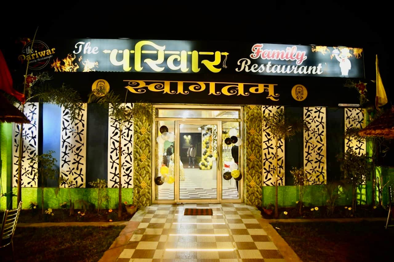 The Pariwar Family Restaurant, Padrauna Locality order online - Zomato