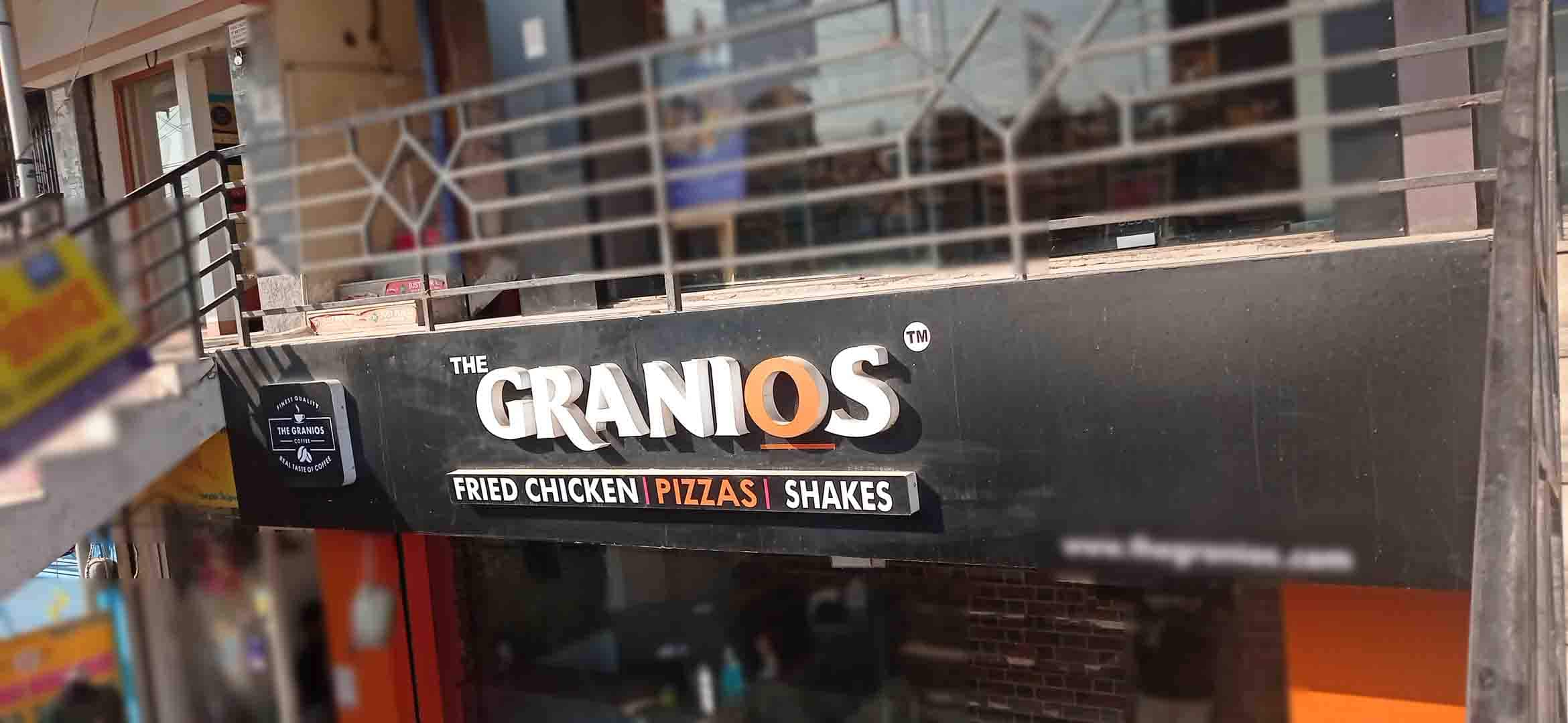 The Granios, Chanda Nagar, Hyderabad | Zomato