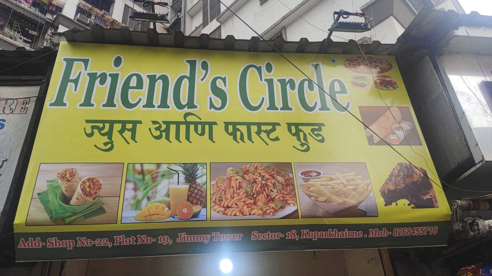 Menu of Friends Circle Juice And Fast Food, Kopar Khairane, Navi Mumbai