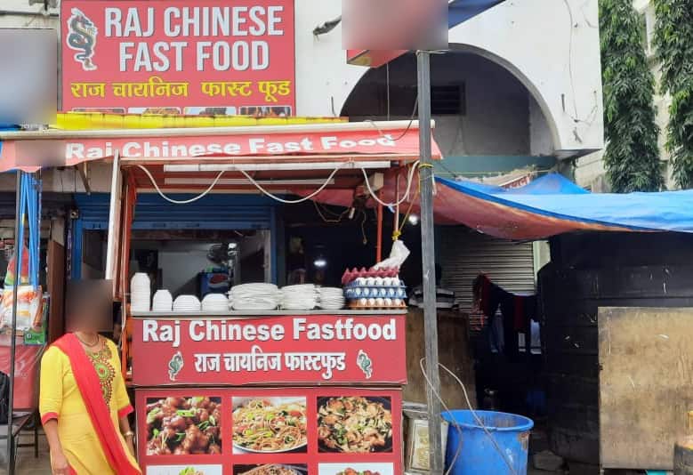 Raj Chinese And Fast Food, Pimple Saudagar, Pune | Zomato