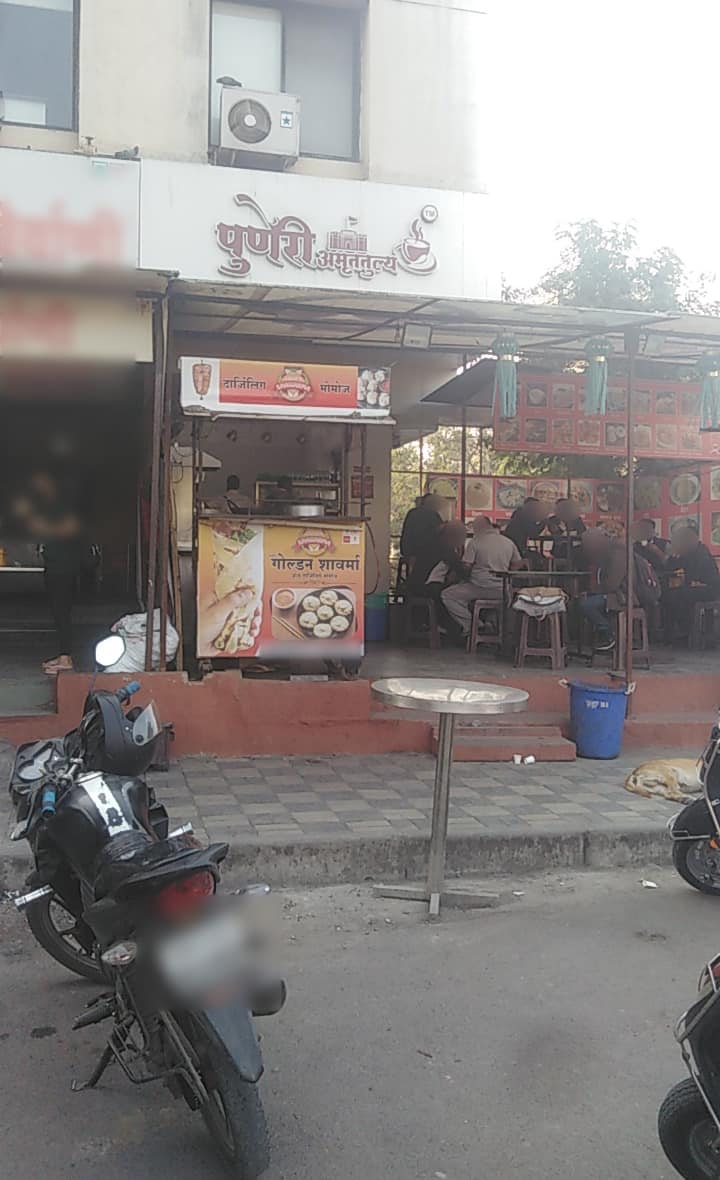 Menu of Puneri Tea And Snacks, Bavdhan, Pune