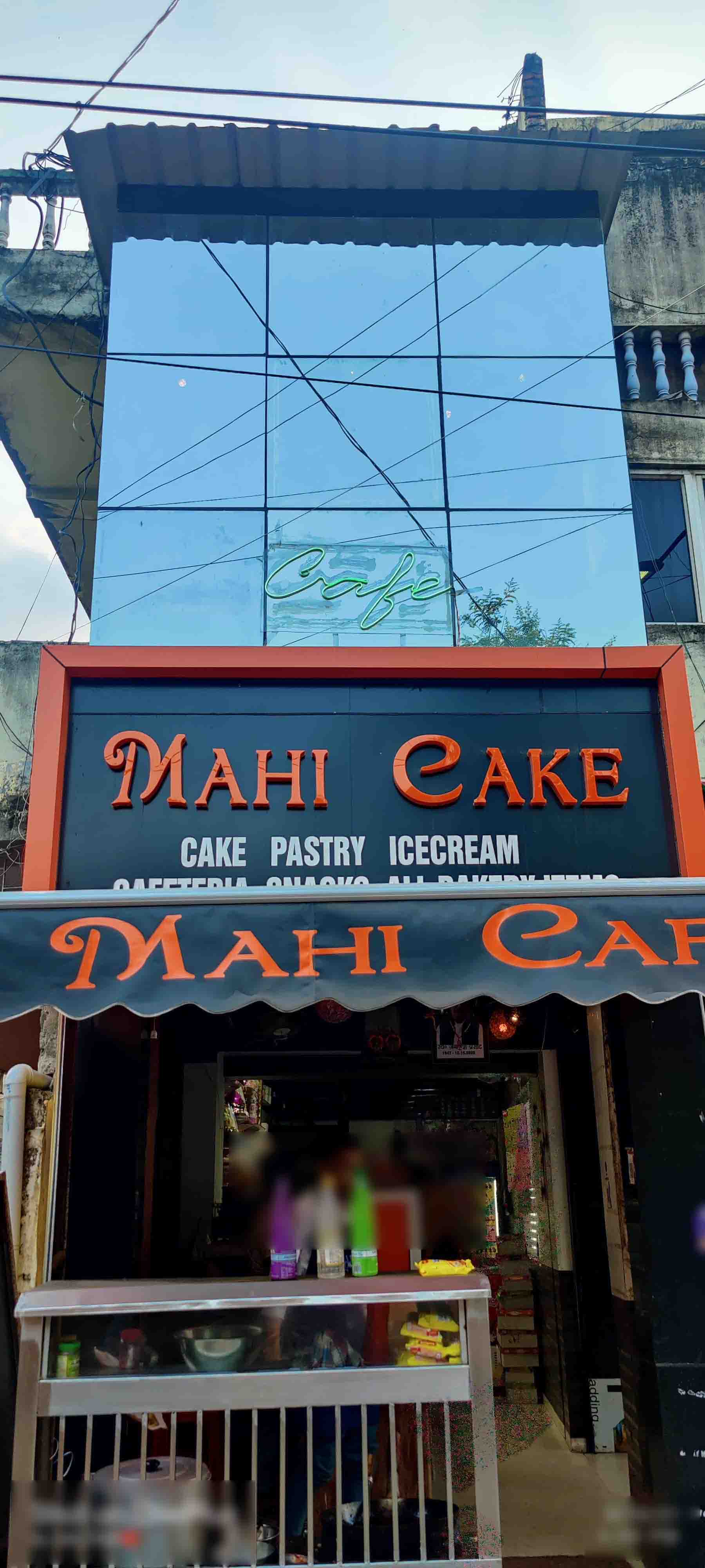Mahi Cake & Cafe, Daltonganj Locality order online - Zomato