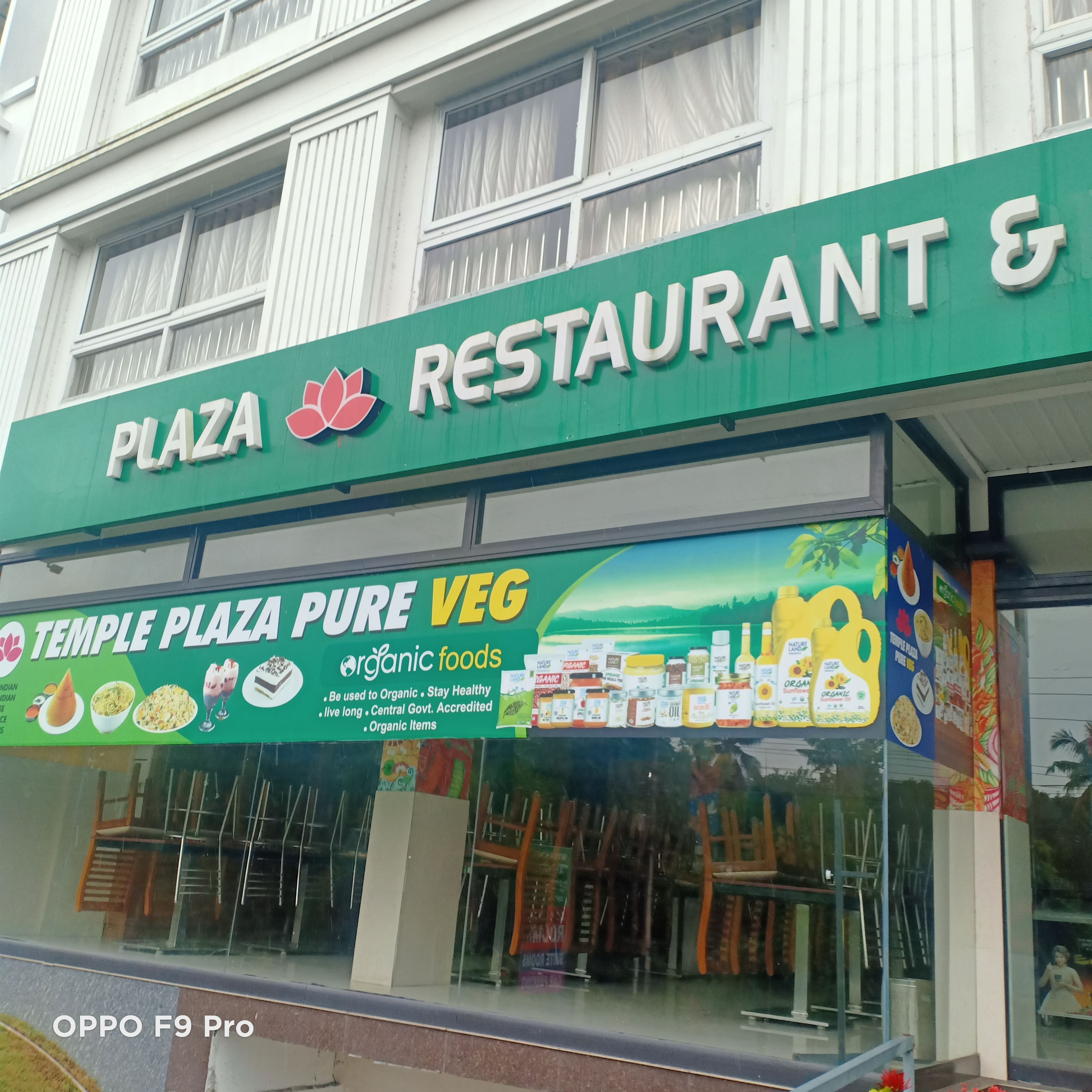 Hotel Temple Plaza, Tripunithura, Kochi | Zomato