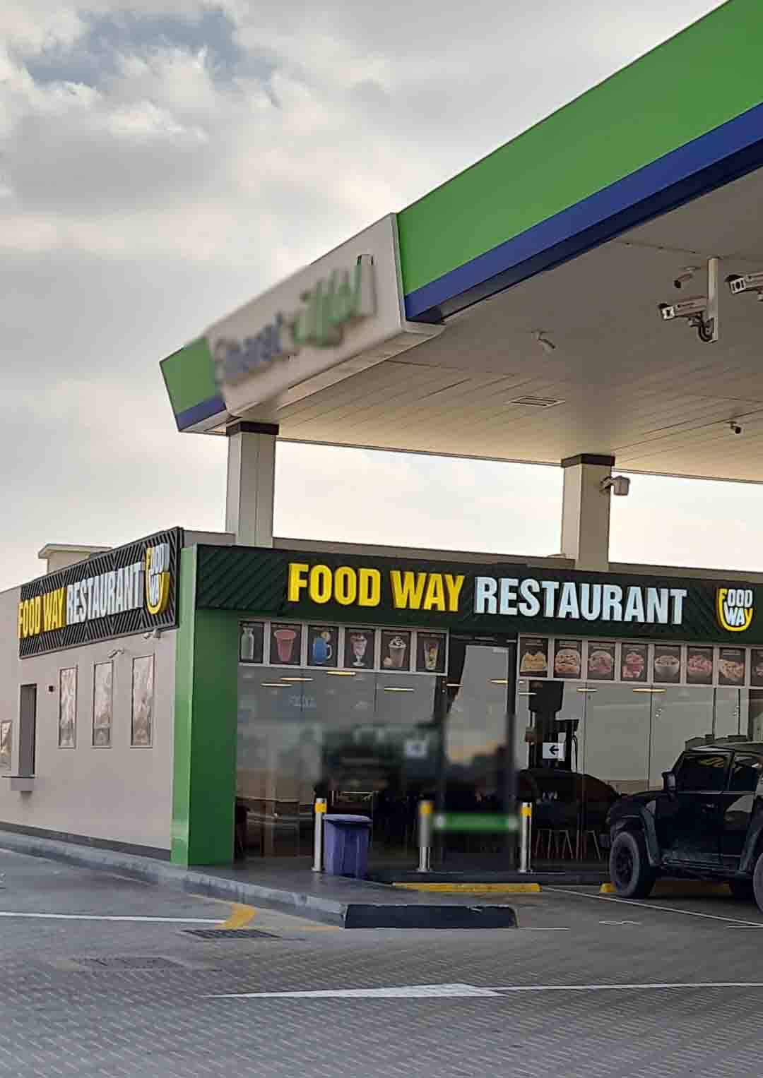 Food Way Cafeteria, Dubai Outlet Mall Area, Dubai | Zomato