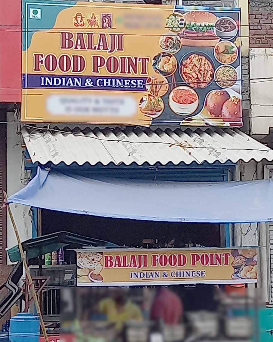 Balaji Food Point, Nehru Nagar order online - Zomato