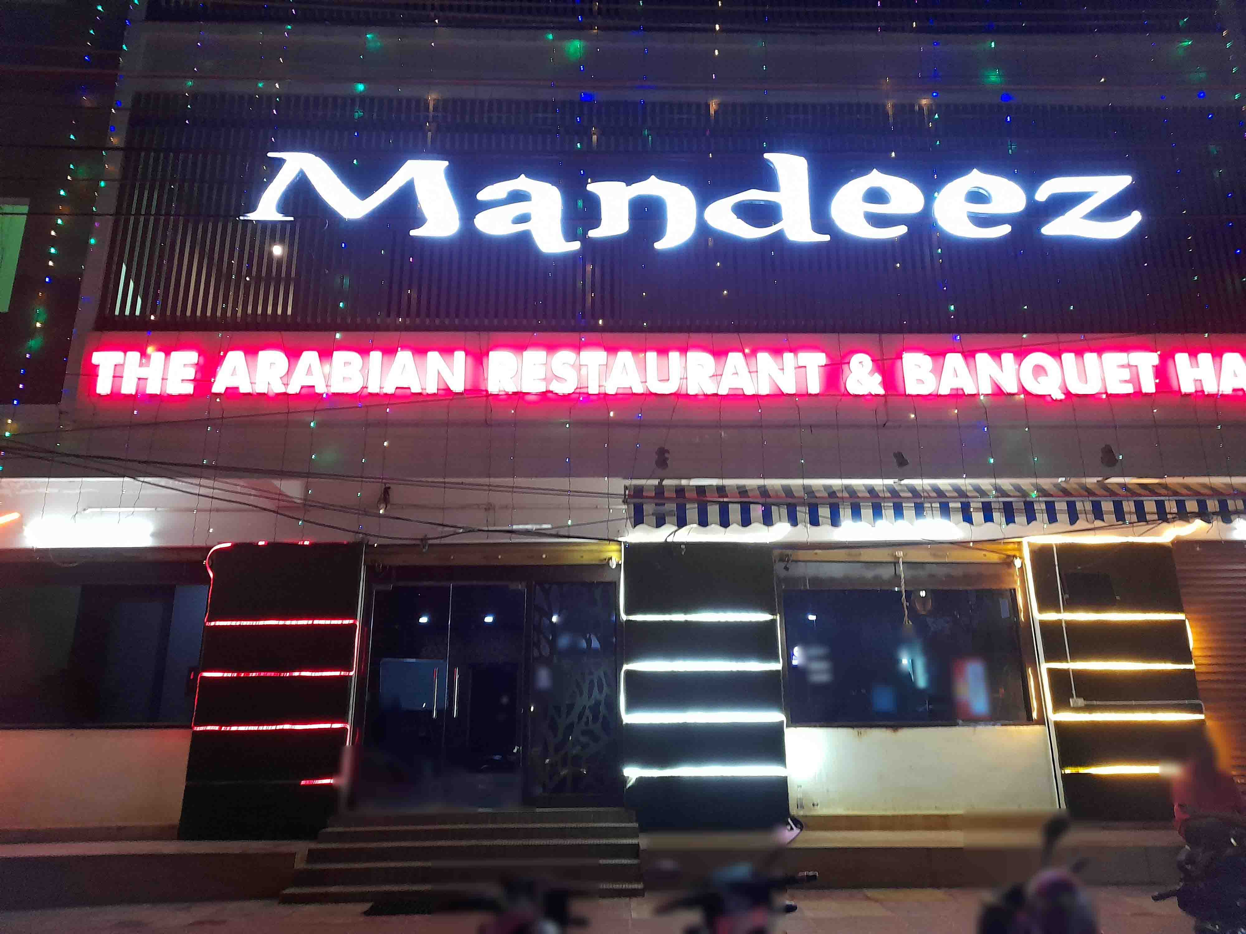 Mandeez - The Arabian Restaurant, Gollapudi, Vijayawada | Zomato