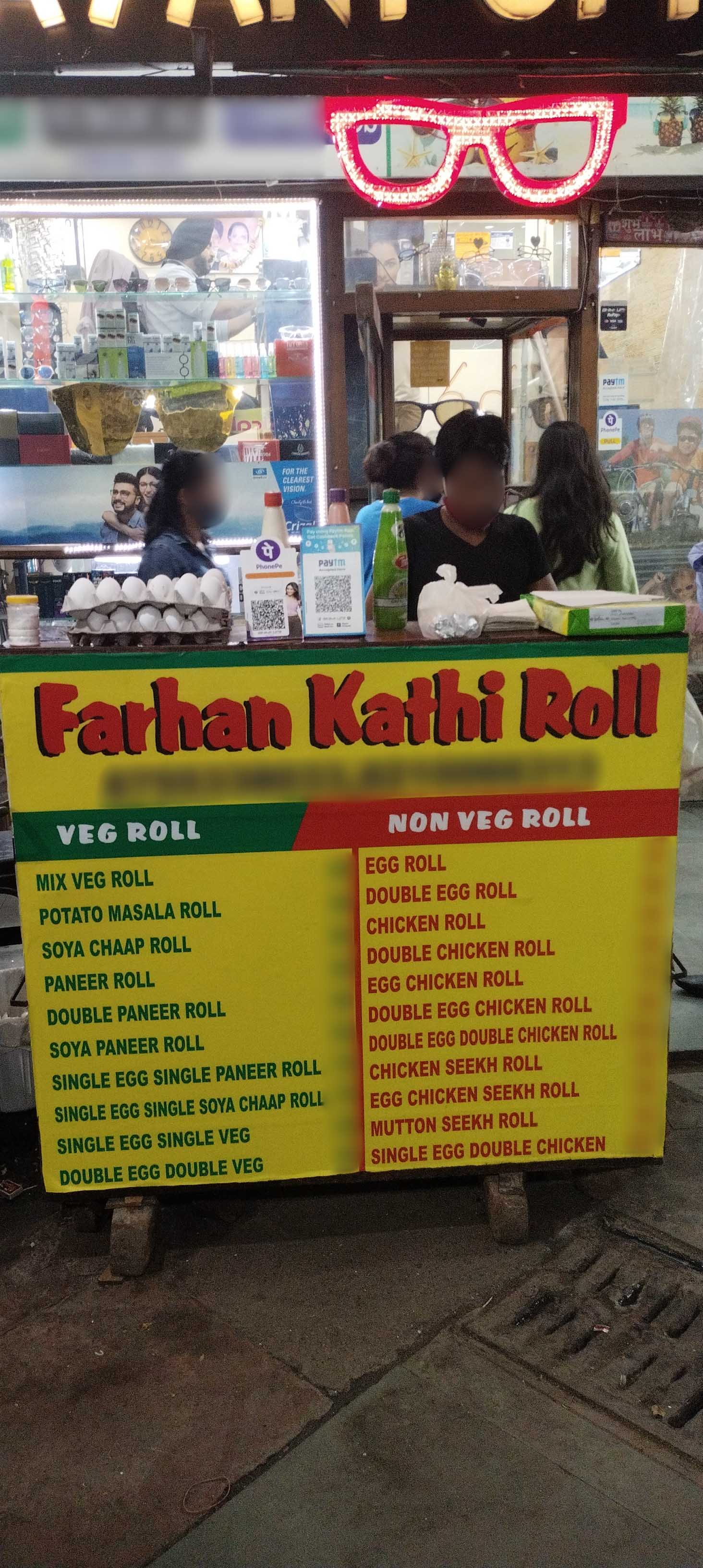 Farhan Kathi Roll, JNU, New Delhi | Zomato