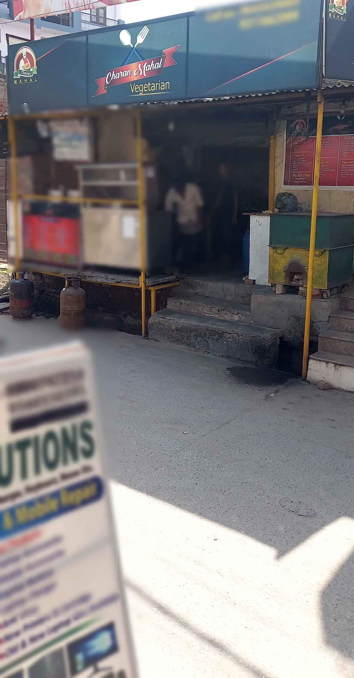 Charan Mahal, Sector 65, Noida | Zomato