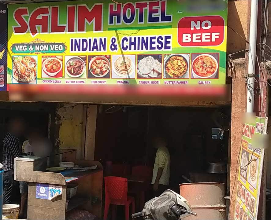 Menu of Salim Hotel, Bhayandar, Mumbai