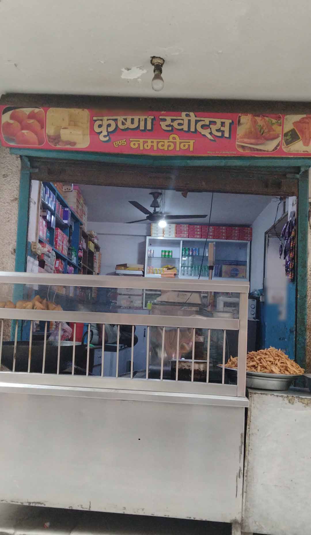 Krishna Sweets, Sector 31, Noida | Zomato