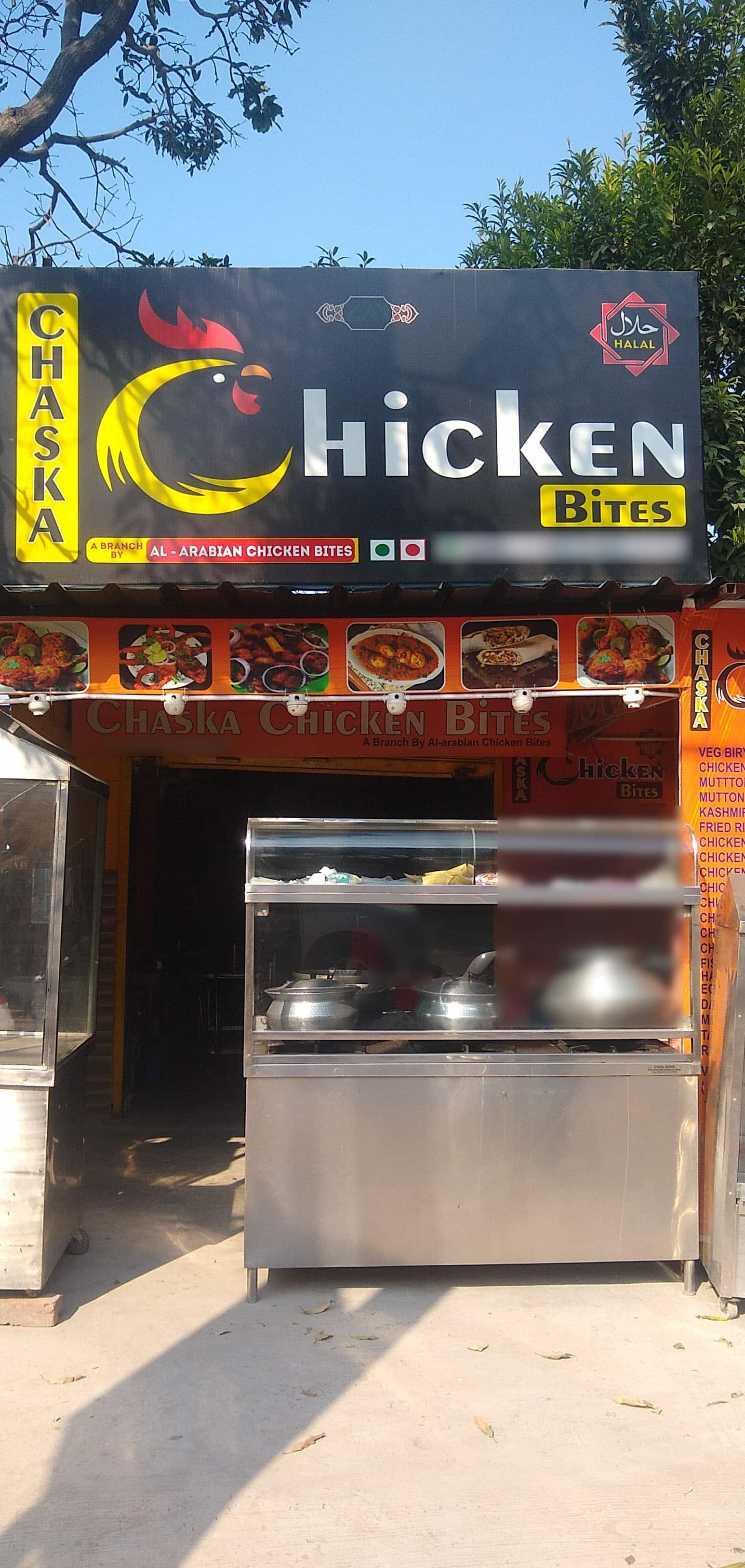 Chaska Chicken Bites, Kharar Road, Mohali | Zomato