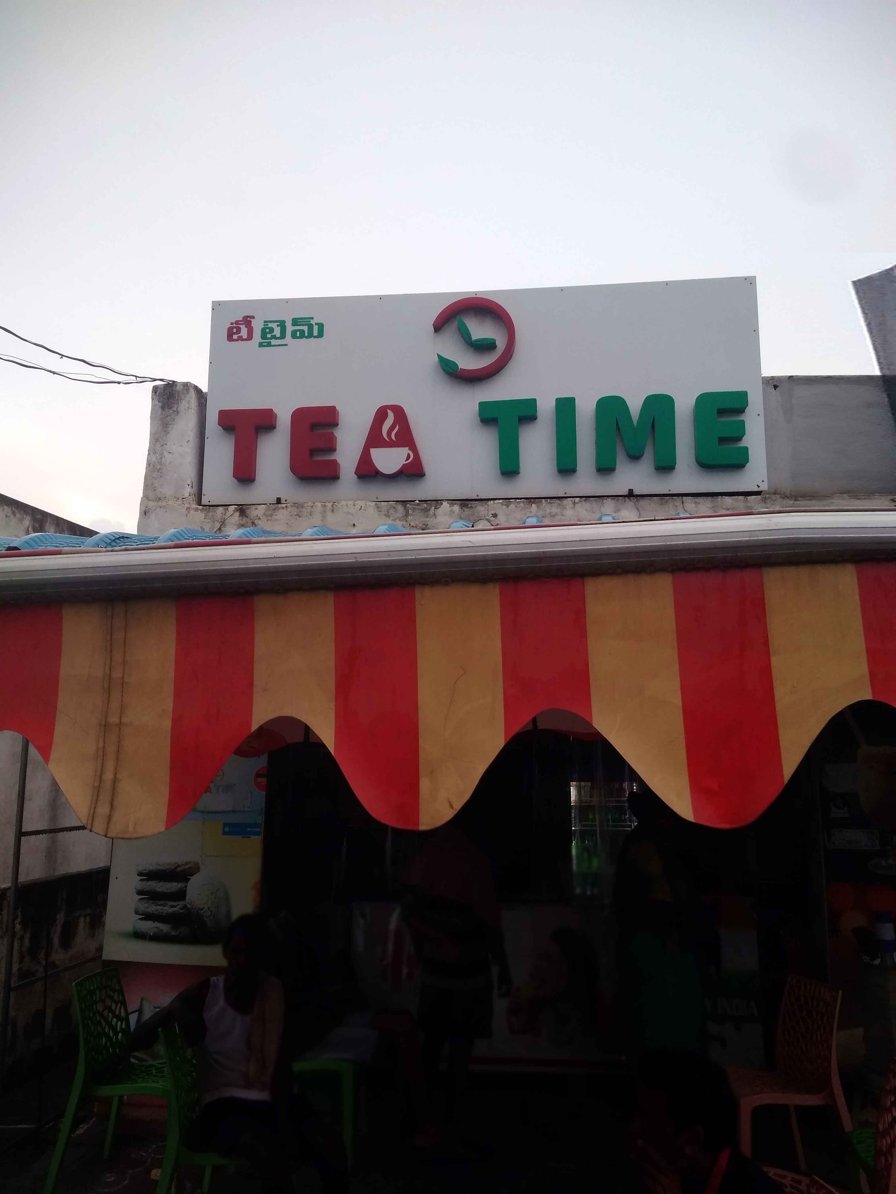 Tea Time, Kurmannapalem, Vizag | Zomato