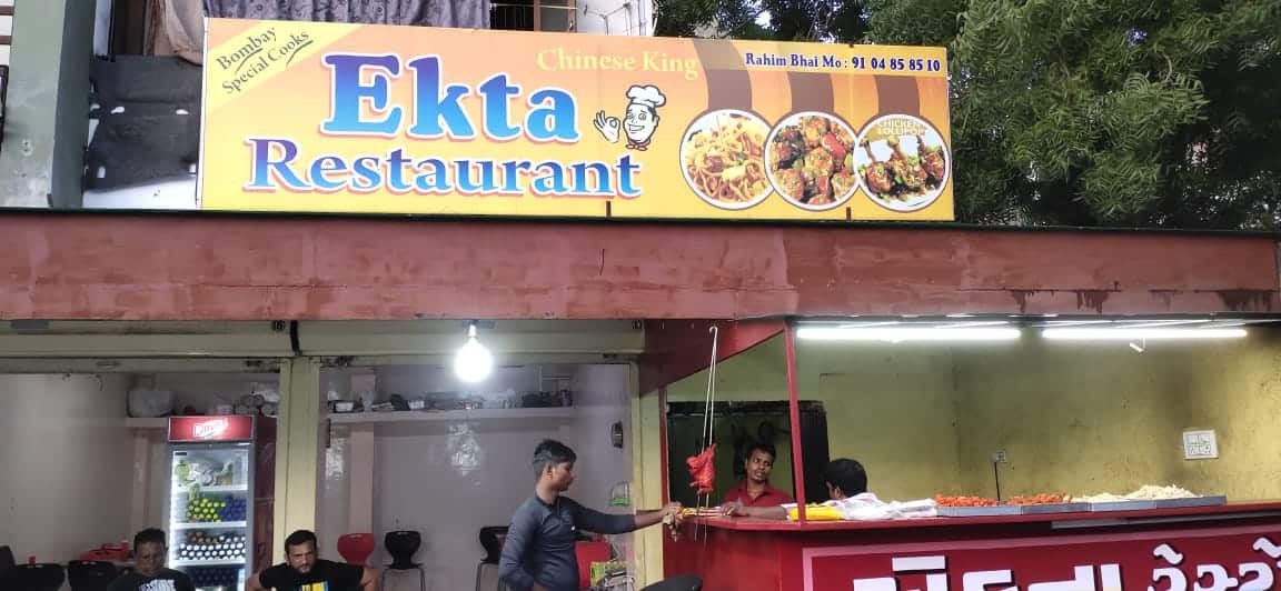 Ekta Restaurant, Bhavnagar Locality order online - Zomato