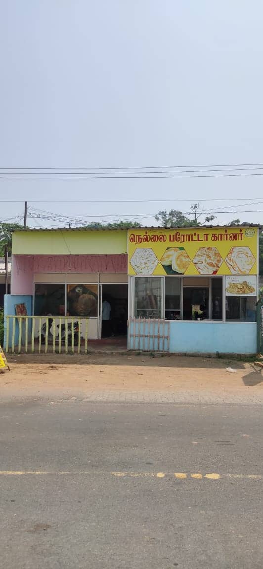 Nellai Parotta Corner, Mahabalipuram, Chennai | Zomato