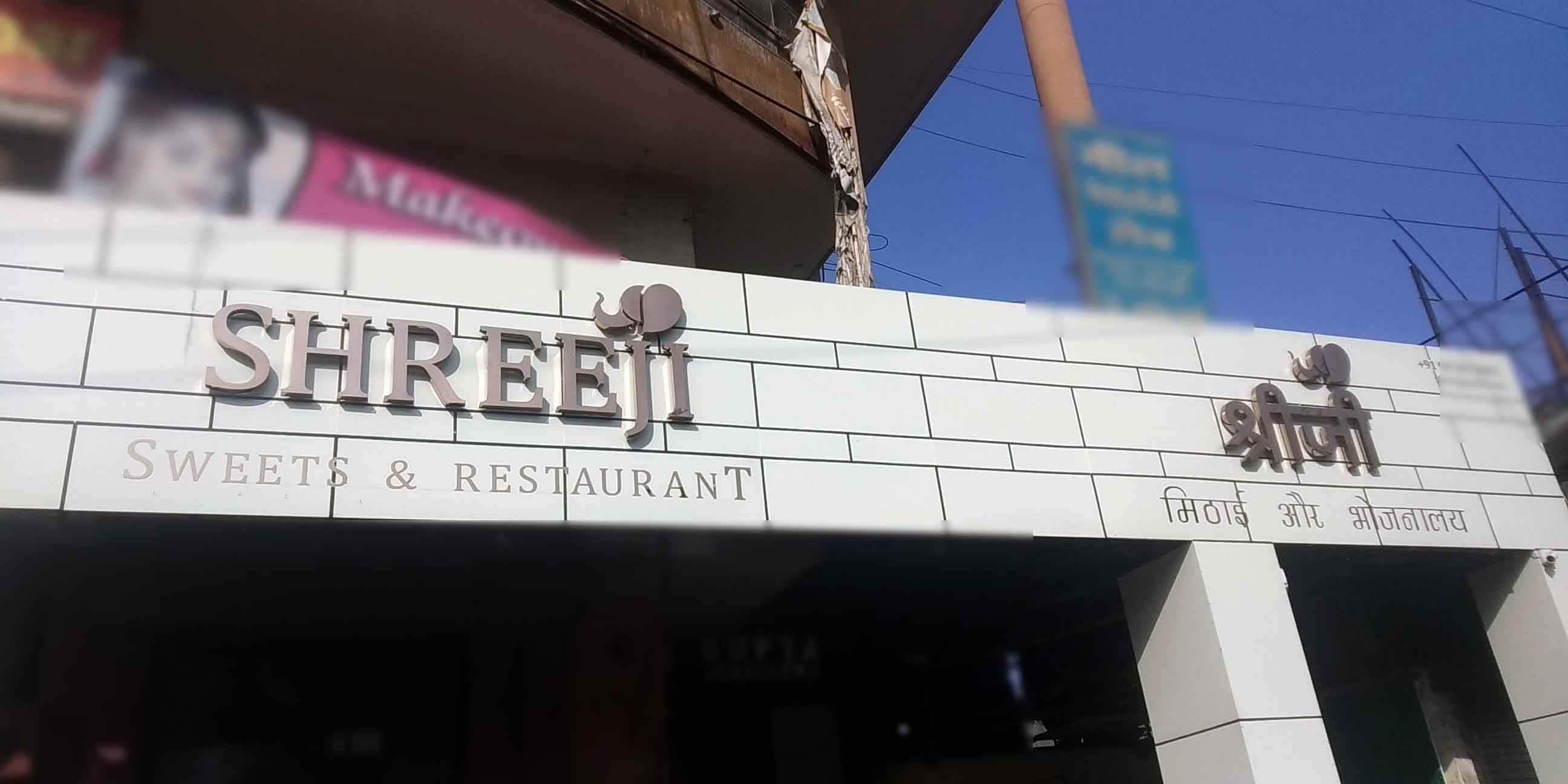 Shree Ji Sweets And Restaurant, Thatipur, Gwalior | Zomato