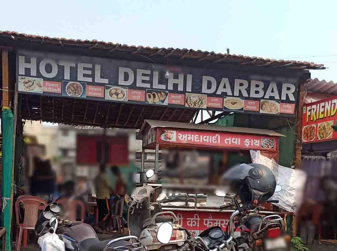 Hotel Delhi Darbar, Pandesara, Surat | Zomato