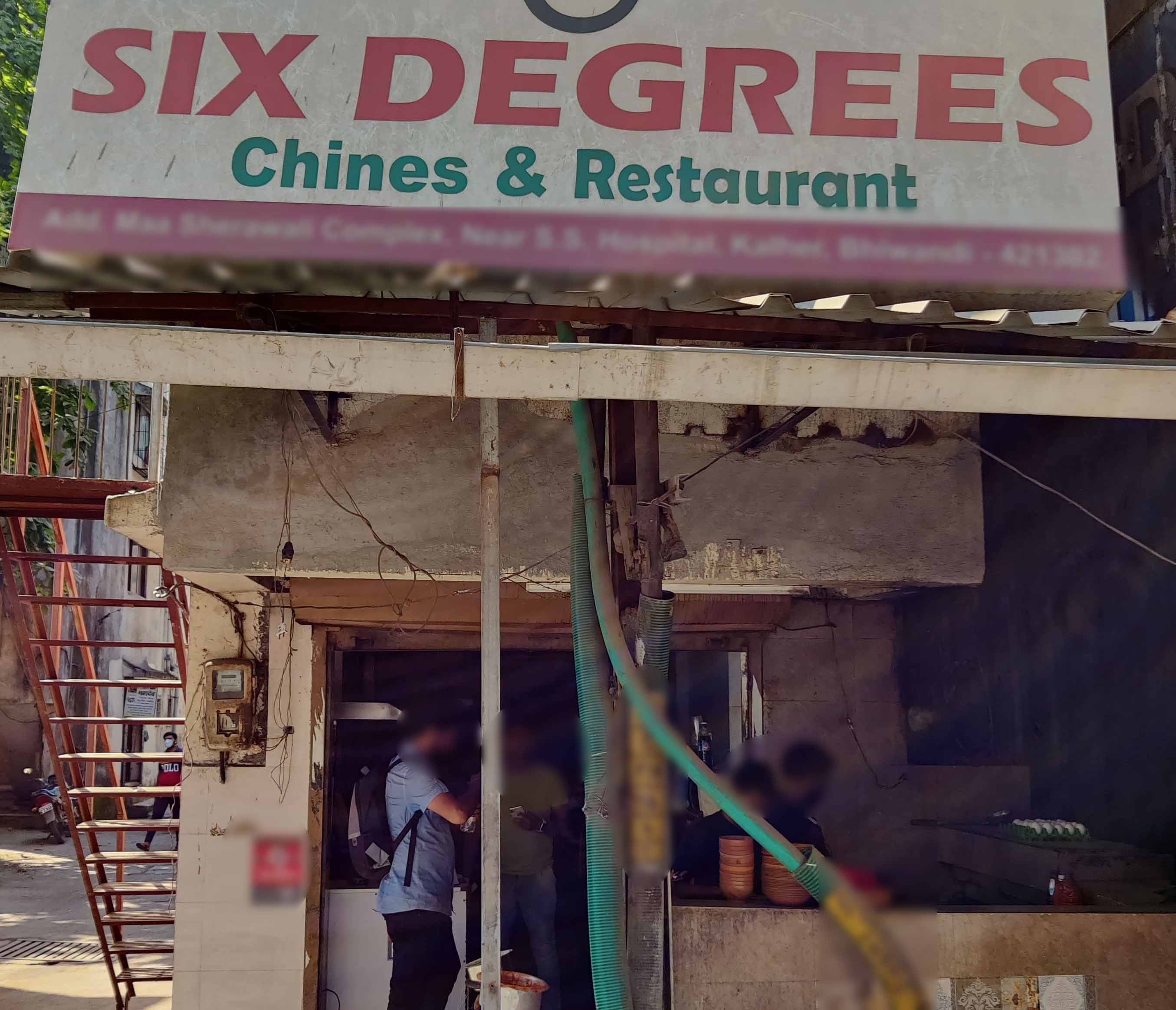 Six Degrees Chines & Restaurant, Bhiwandi, Thane | Zomato