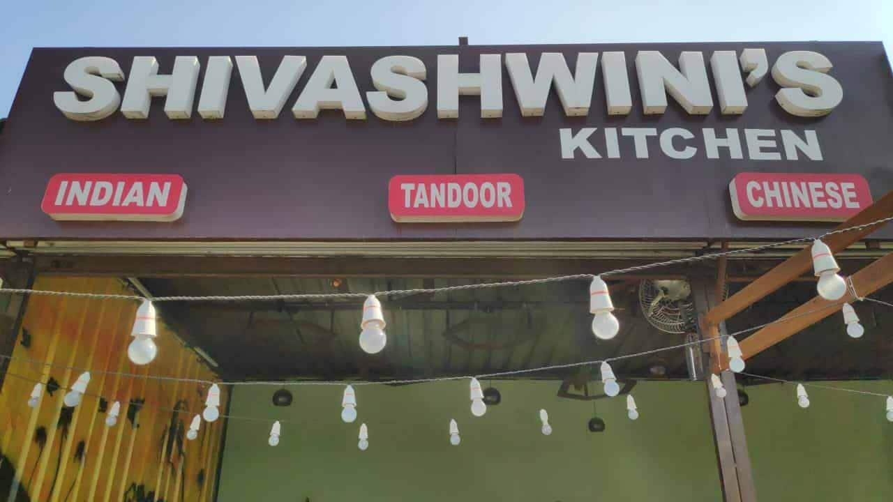 Shivashwini's Kitchen, Hinjawadi, Pune | Zomato