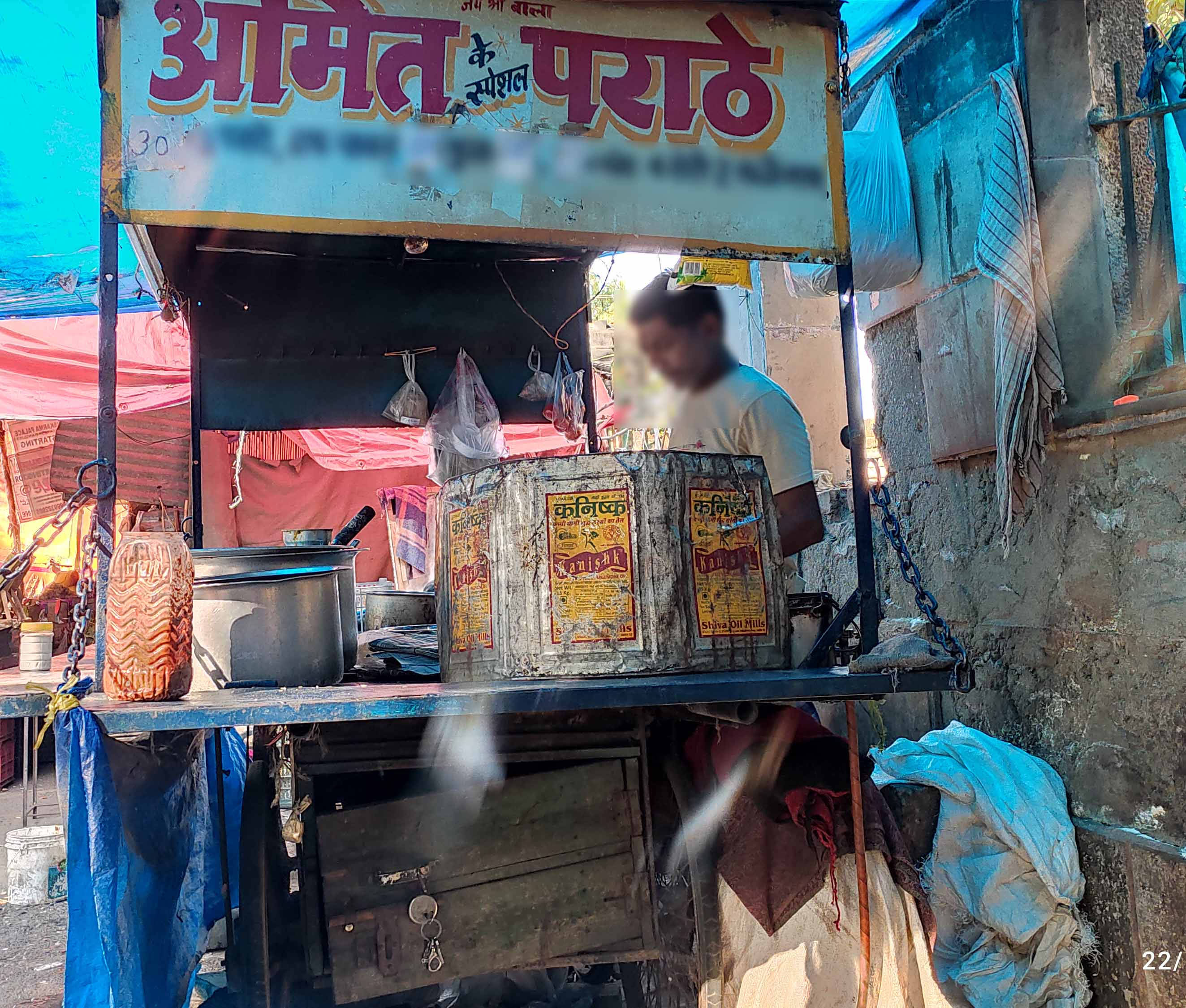 Amit Paratha Wale, Pushpanjali, New Delhi | Zomato