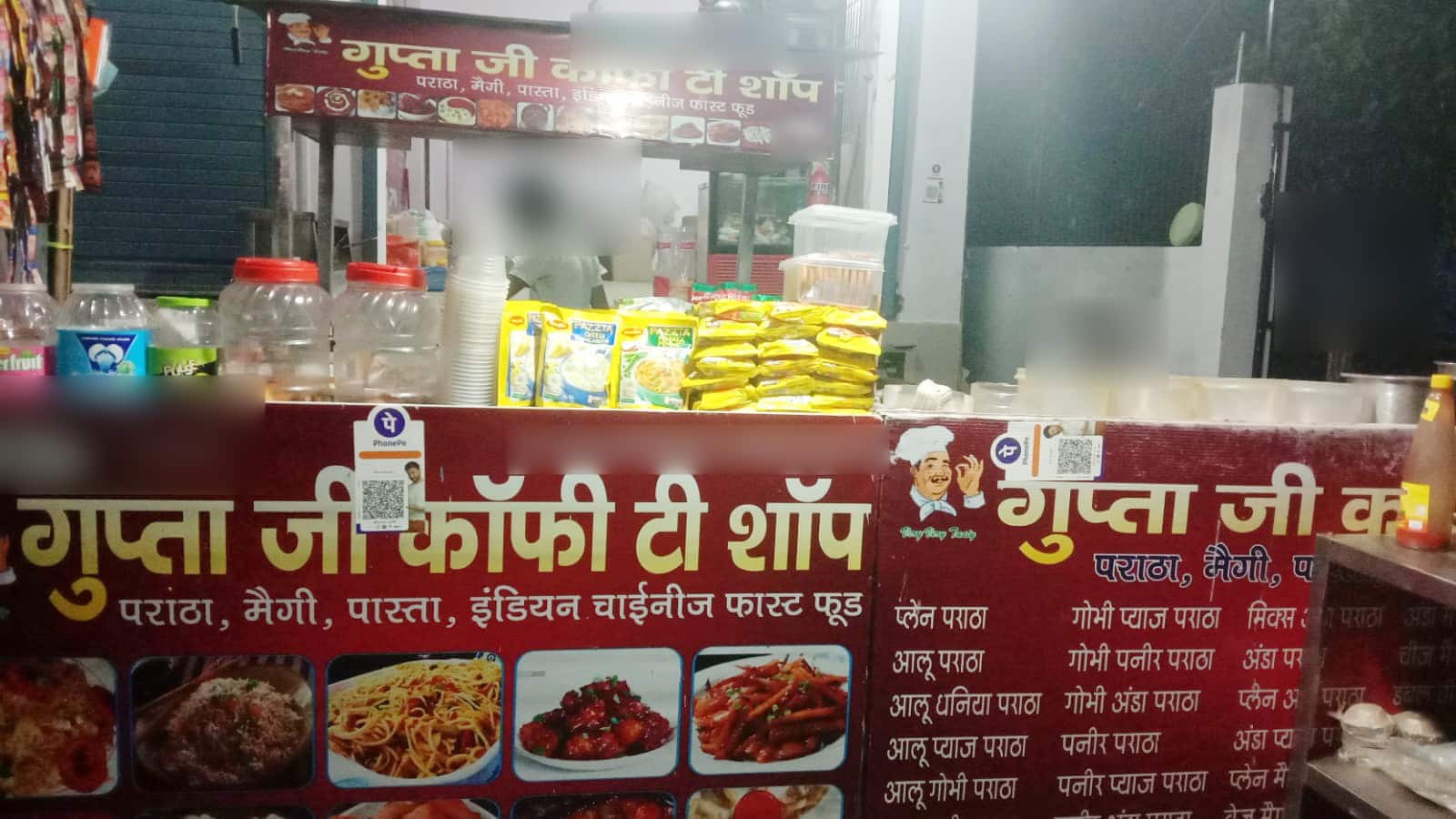 Gupta Ji Coffee Tea Shop, Chaukhandi, Noida | Zomato