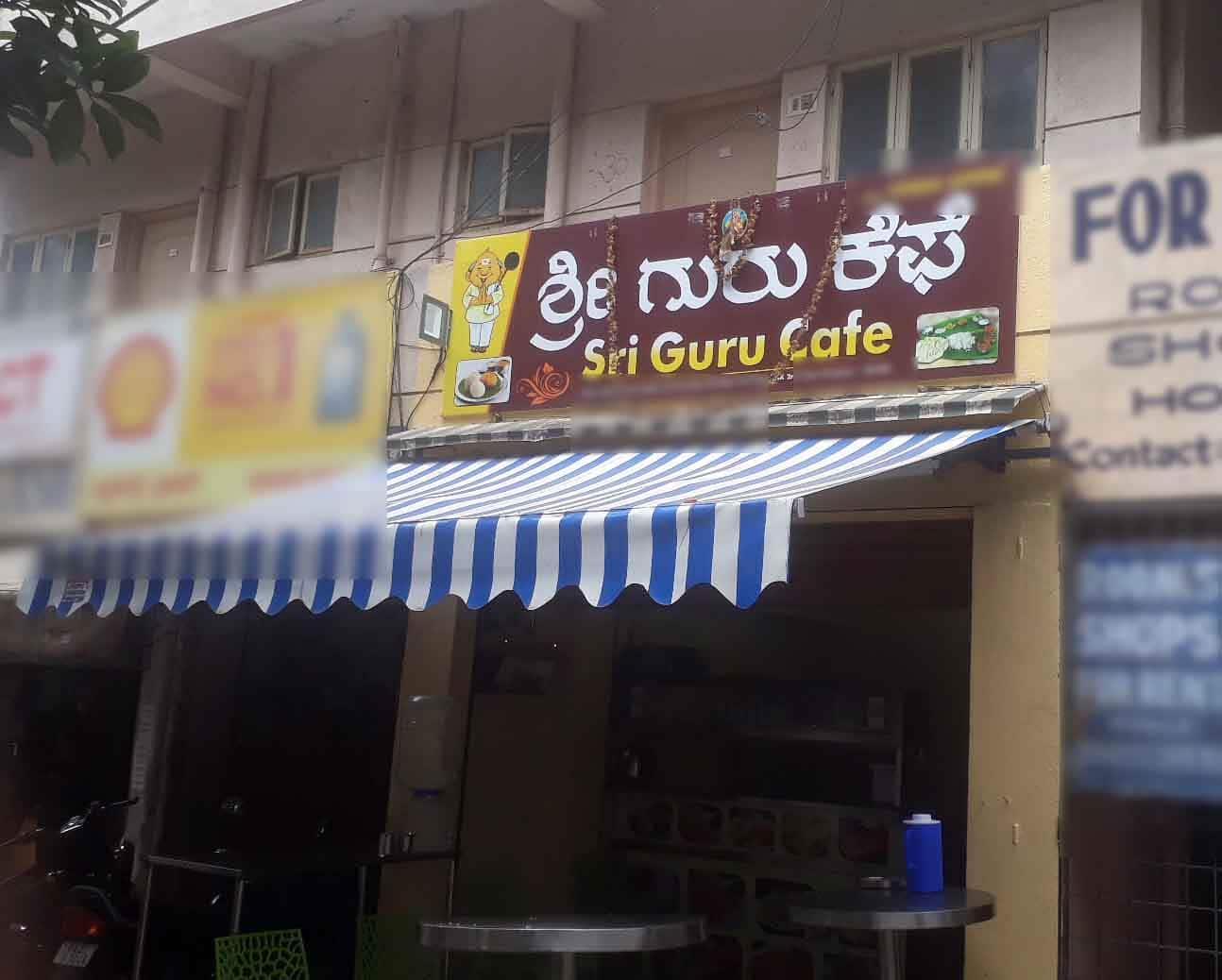 Sri Guru Cafe, Banashankari, Bangalore | Zomato