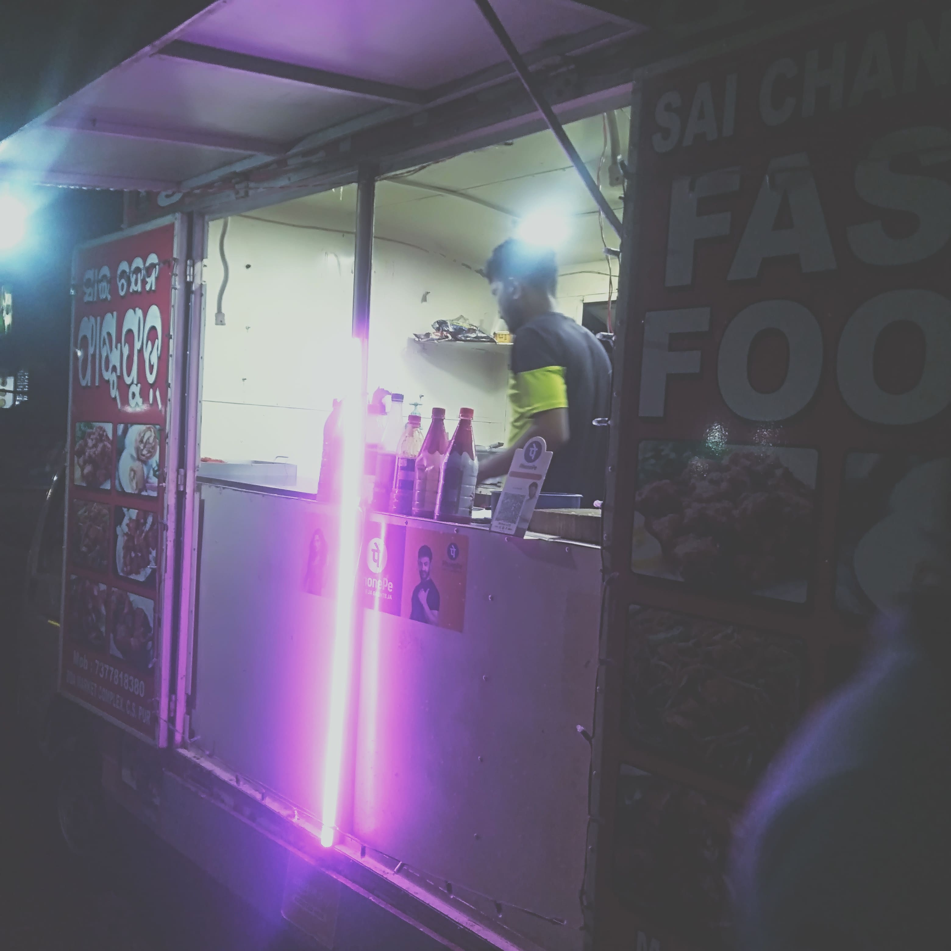 Sai Chandan Street Food, Bhadrak Locality order online - Zomato
