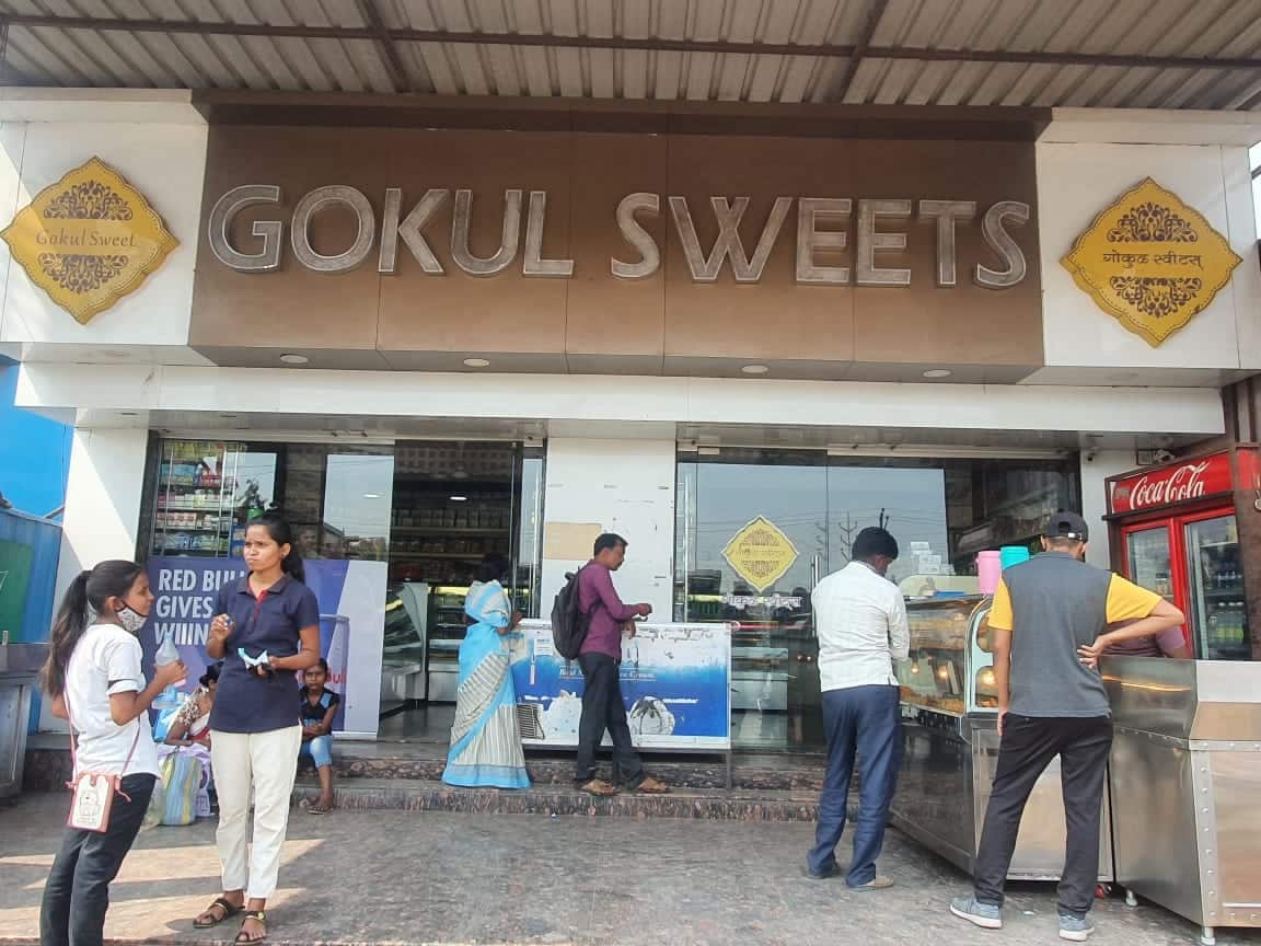 Gokul Sweets, Wagholi, Pune | Zomato