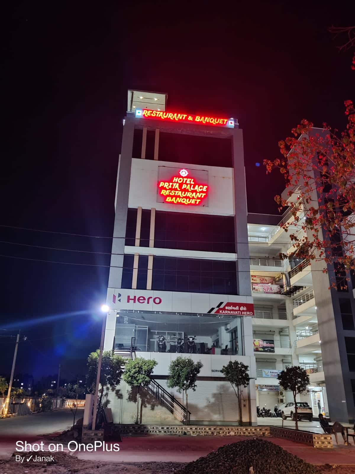 Hotel Priya Palace, Hansol, Ahmedabad | Zomato