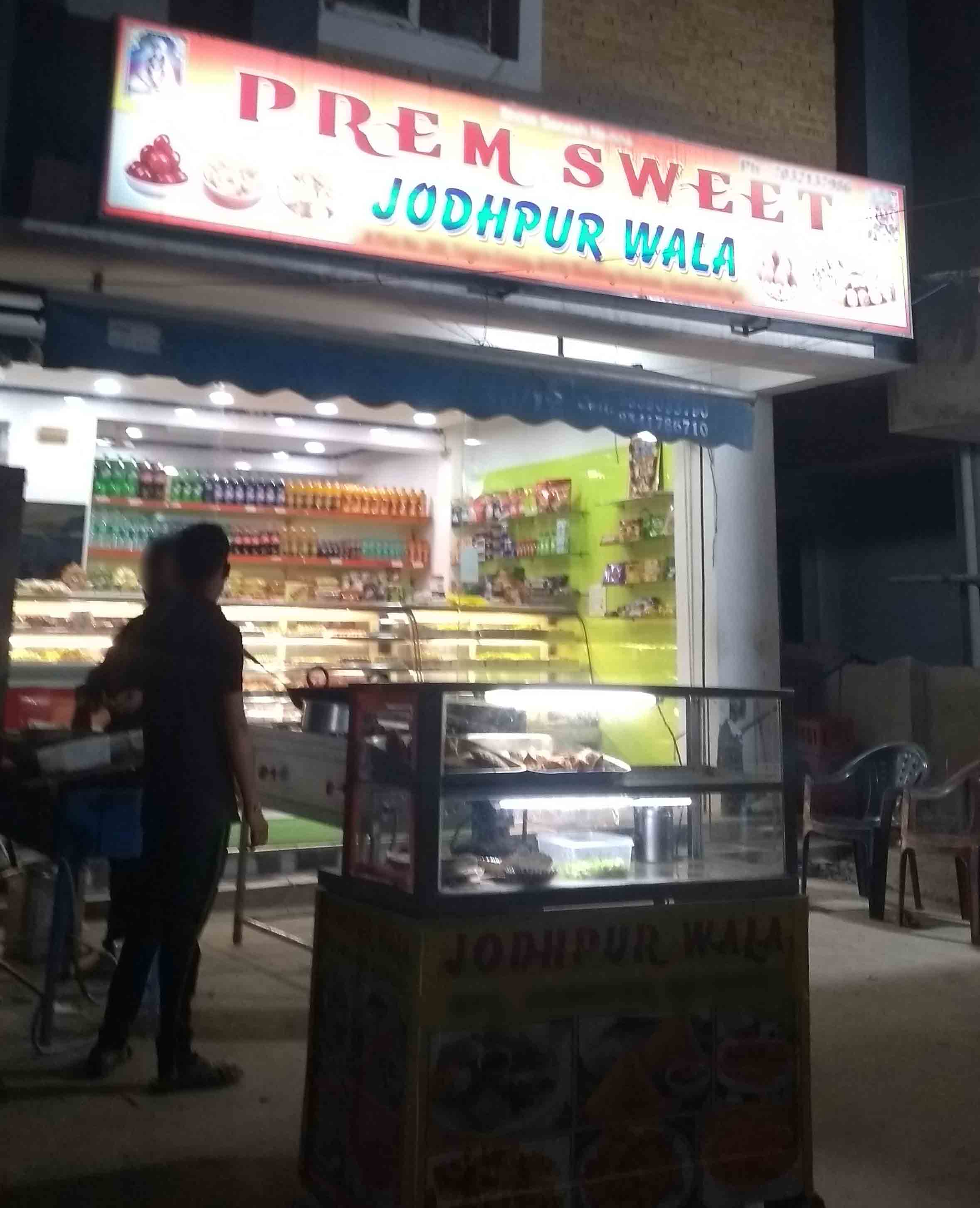 Prem Sweets-Jodhpur Wala, Gachibowli, Hyderabad | Zomato