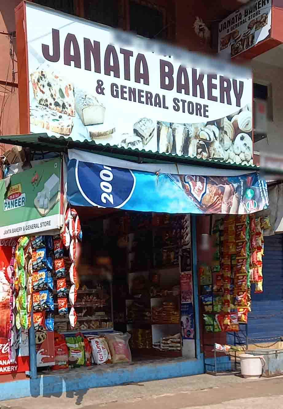 Janata Bakery, Margao, Goa | Zomato