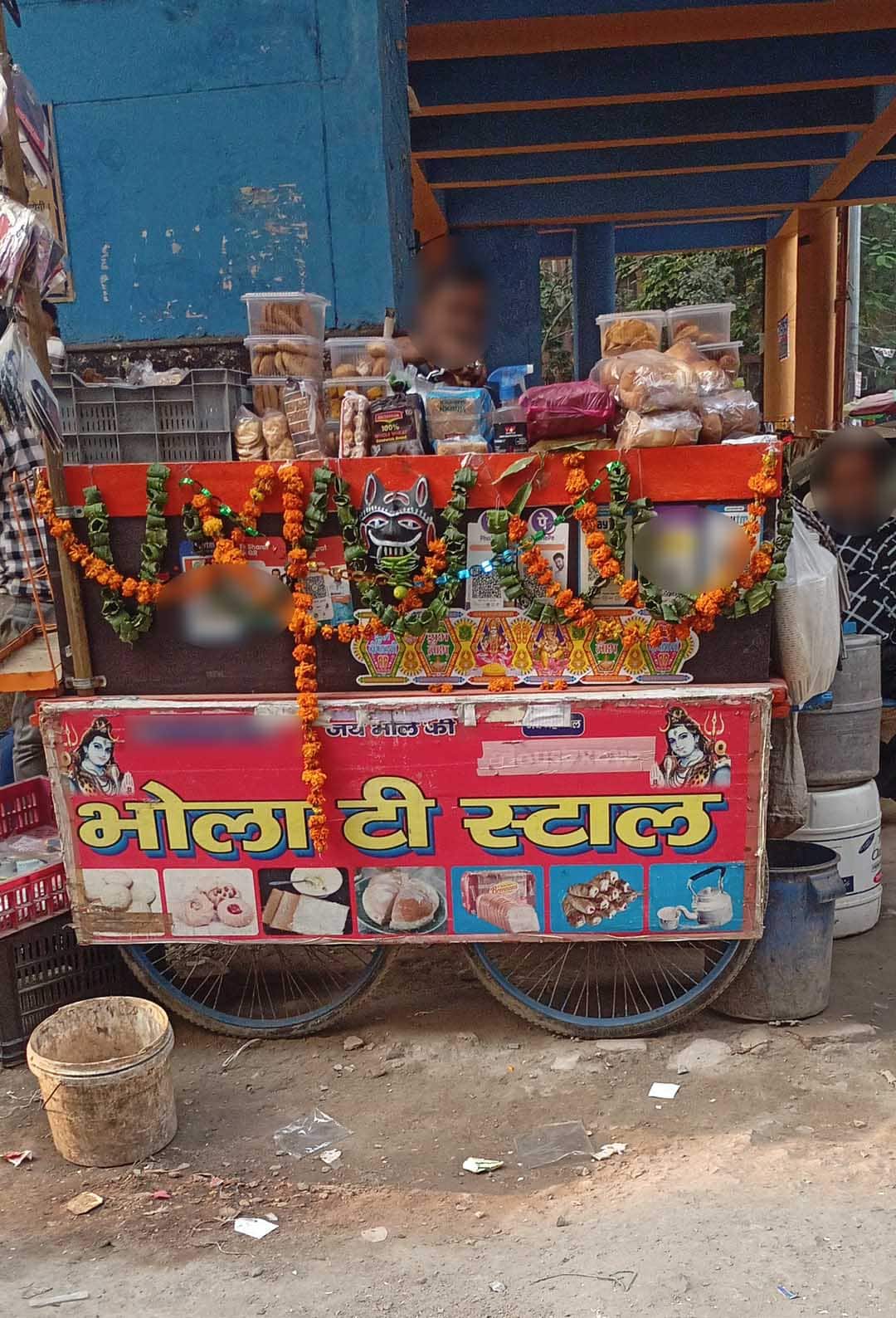 Bhola Tea Stall, Shakarpur, New Delhi | Zomato