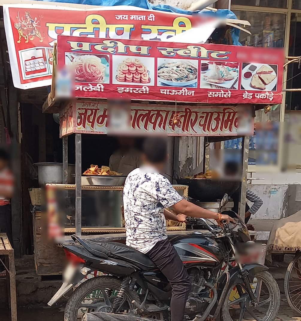 Pradeep Sweets, Khanpur, New Delhi | Zomato