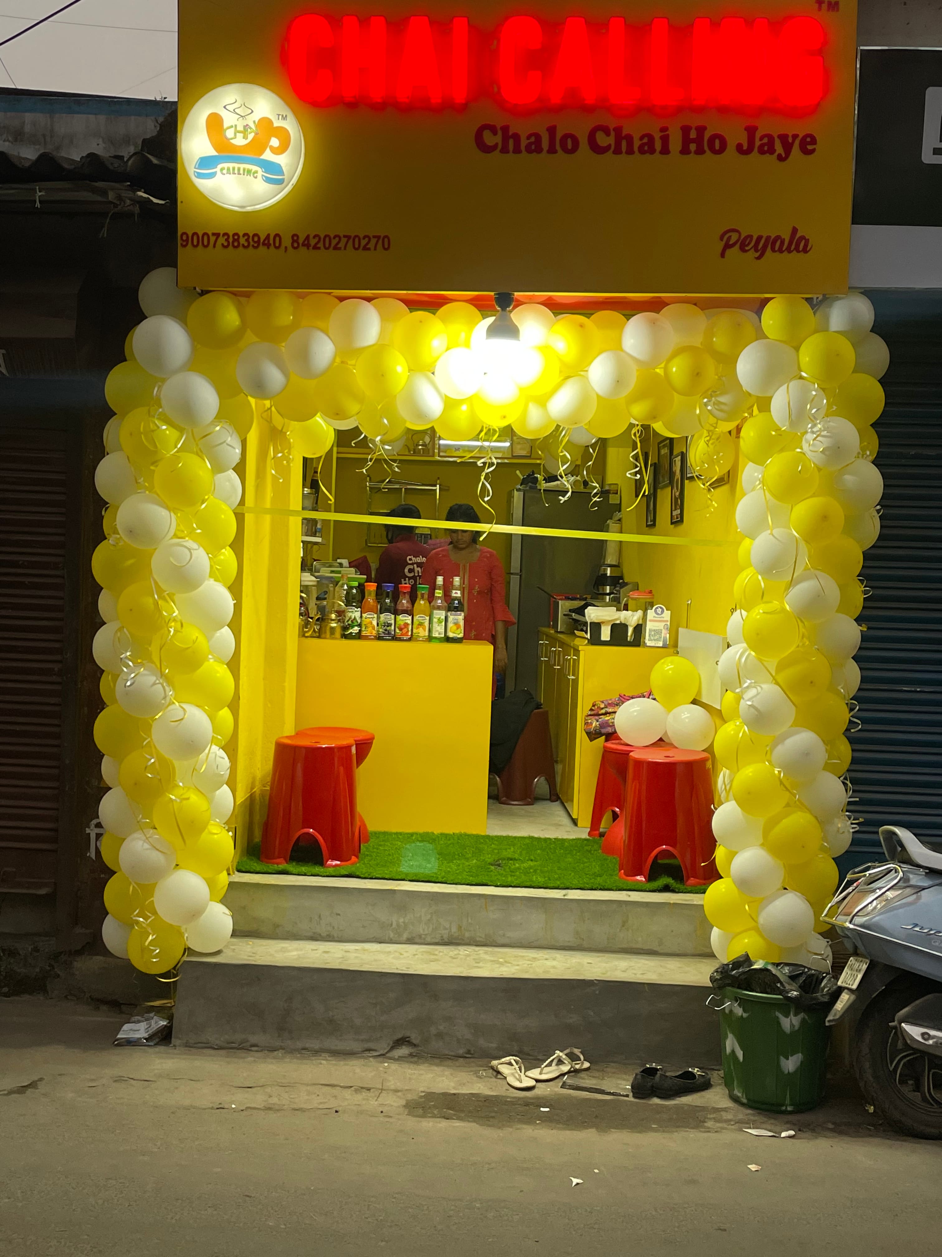 Chai Calling, Hindmotor, Kolkata | Zomato