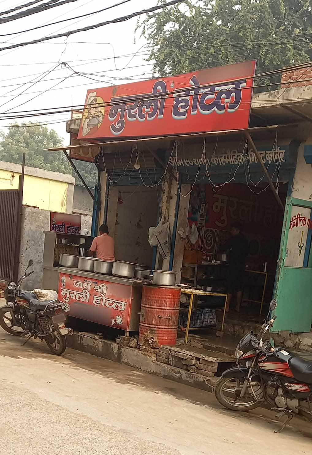 Murli Hotel, Badarpur Border, Faridabad | Zomato