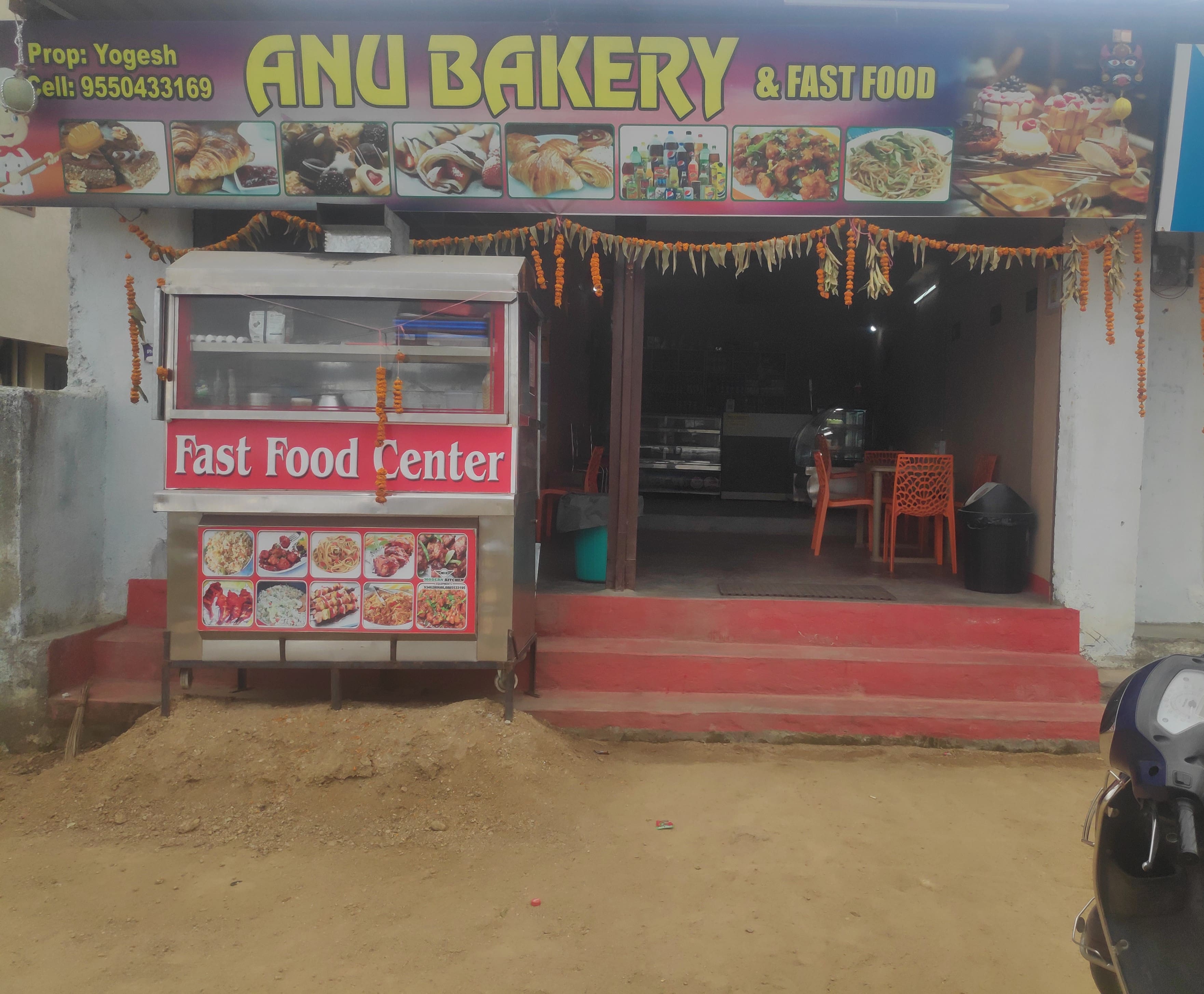 Anu Bakery, Patancheru order online - Zomato