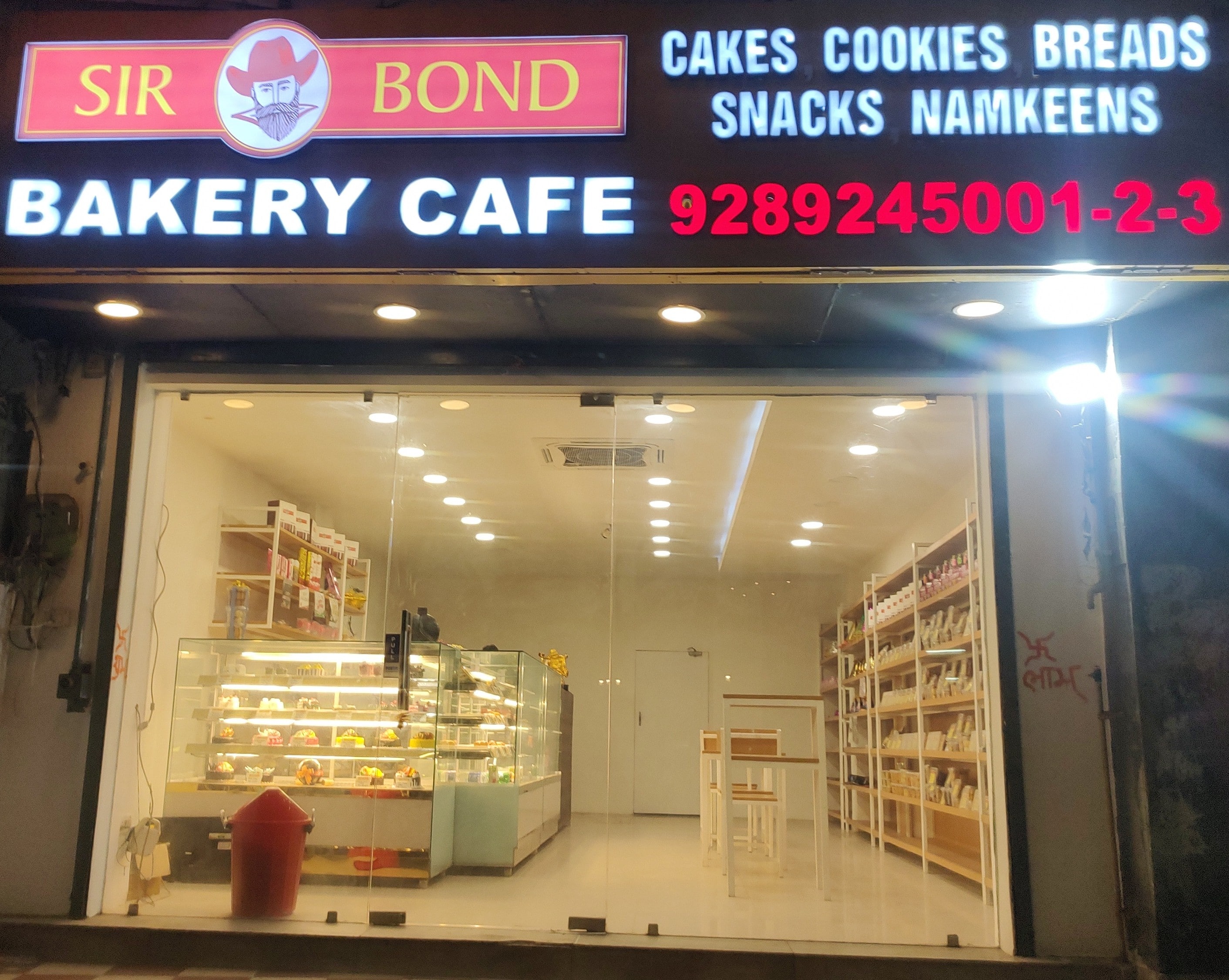 Sir Bond Bakery And Cafe, Kavi Nagar, Ghaziabad | Zomato