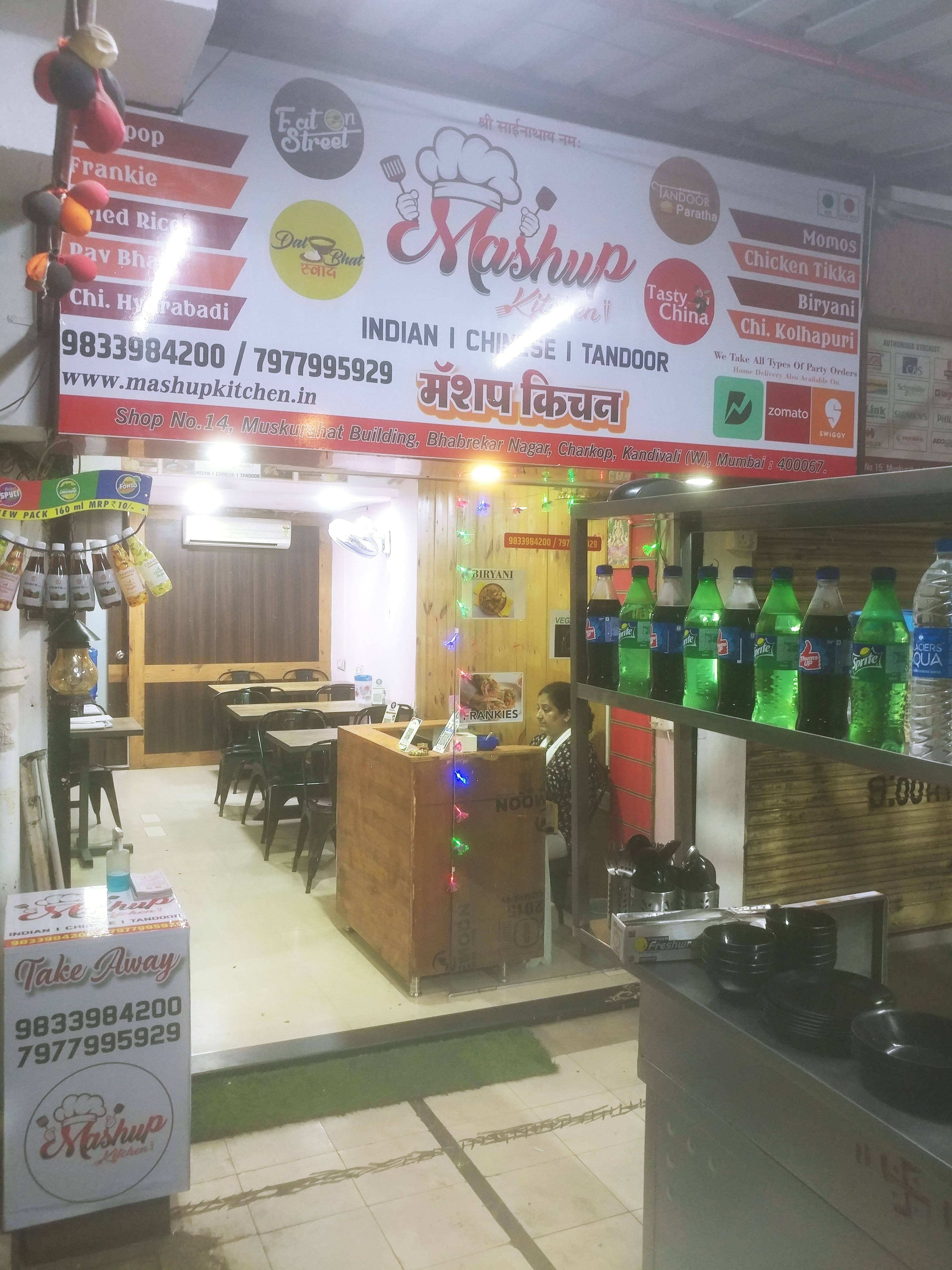 Mashup Kitchen, Kandivali West, Mumbai | Zomato