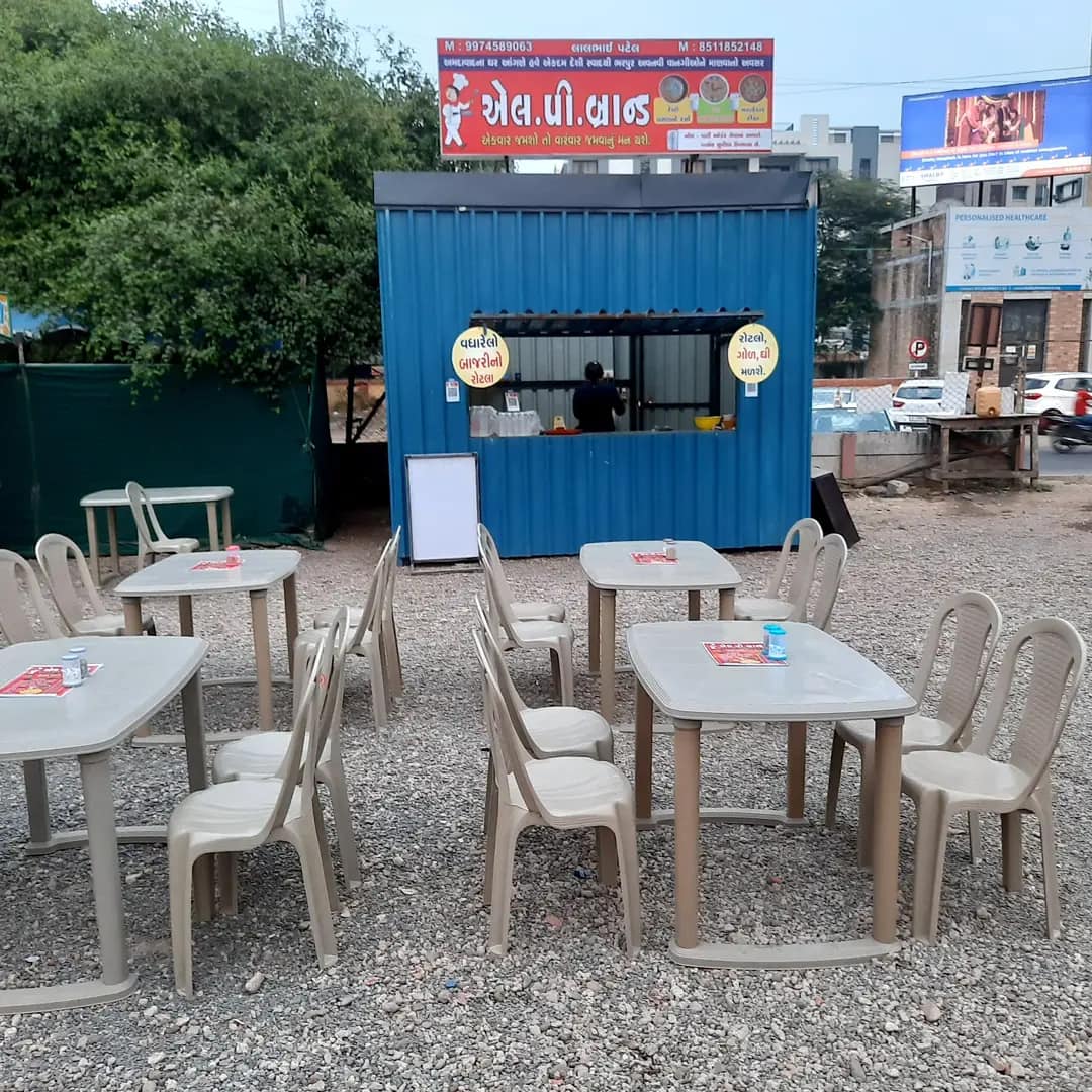 Menu of Lp Brand, Prahlad Nagar, Ahmedabad