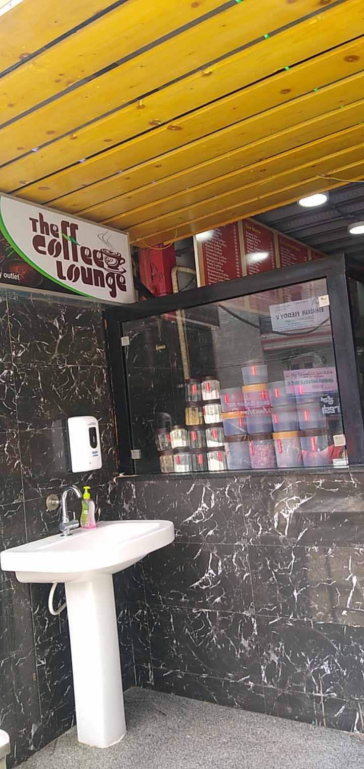 The Coffee Lounge, HSR, Bangalore | Zomato