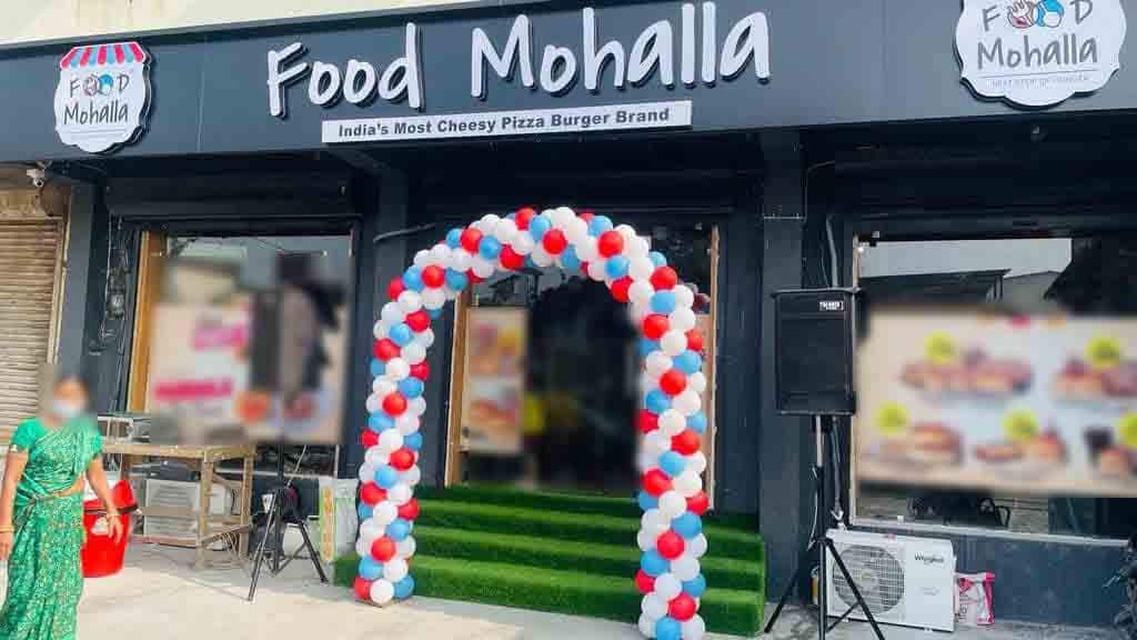 Food Mohalla, Danudyog Industrial Estate order online - Zomato
