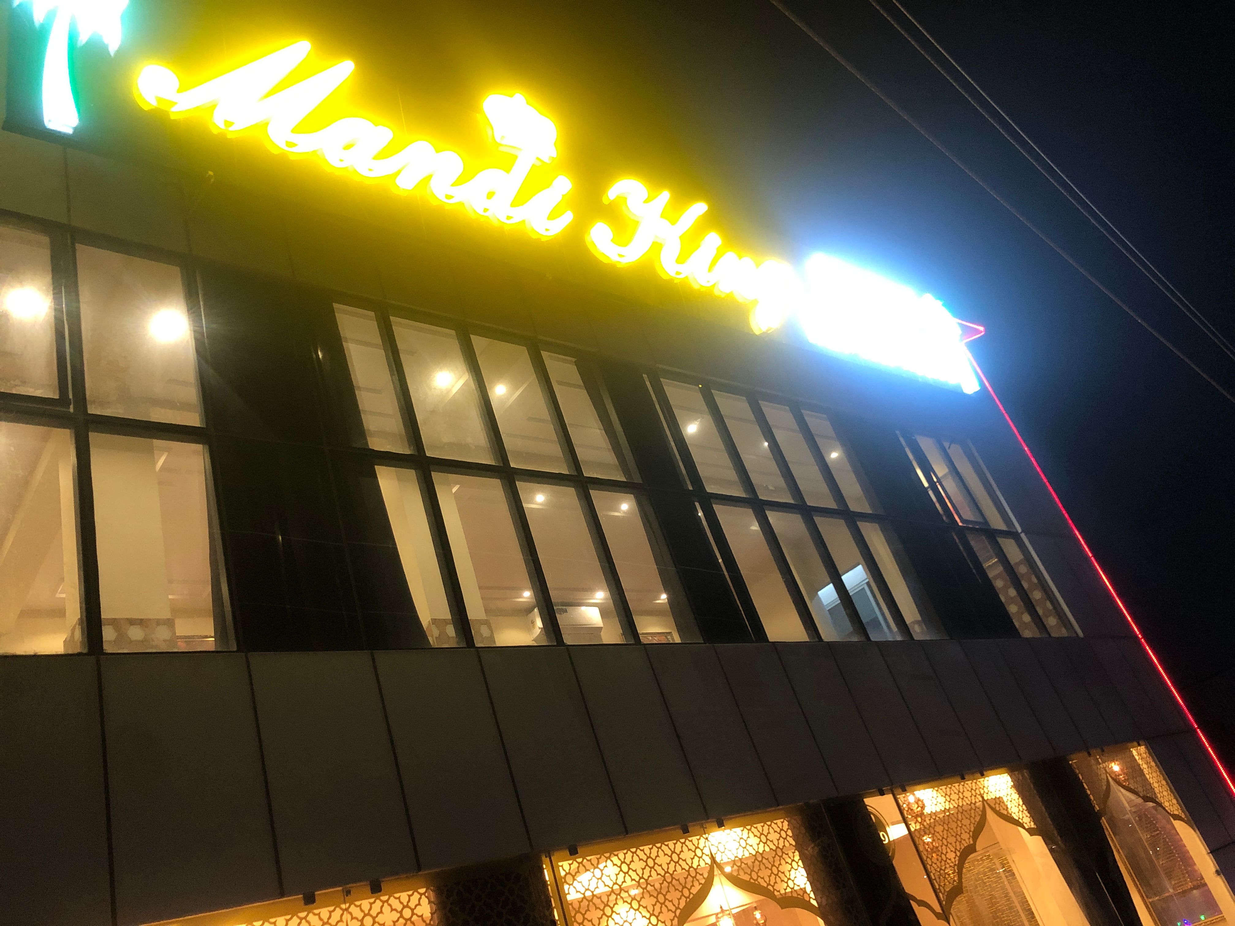 Mandi King Arabian Restaurant, Charminar, Hyderabad | Zomato