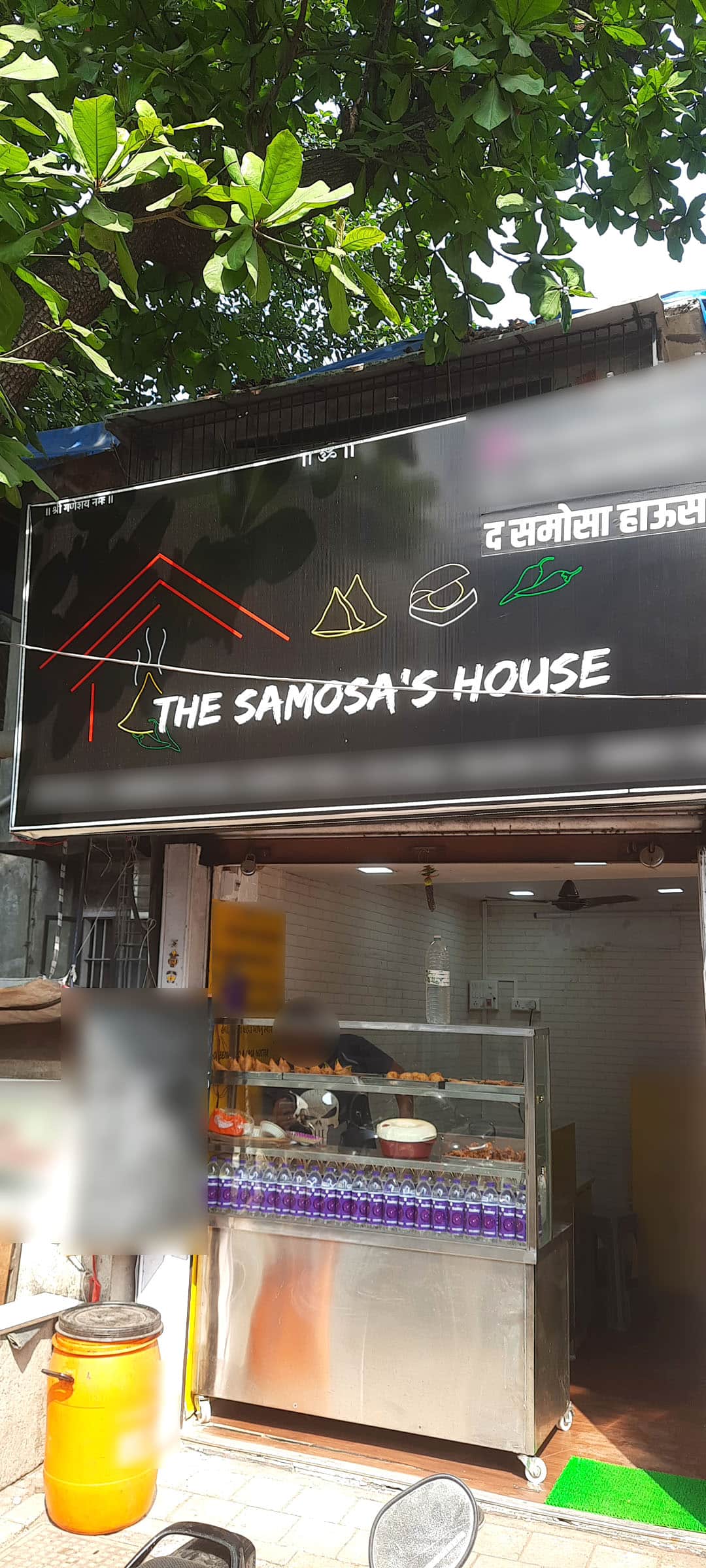 The Samosa House, Mulund West, Mumbai | Zomato