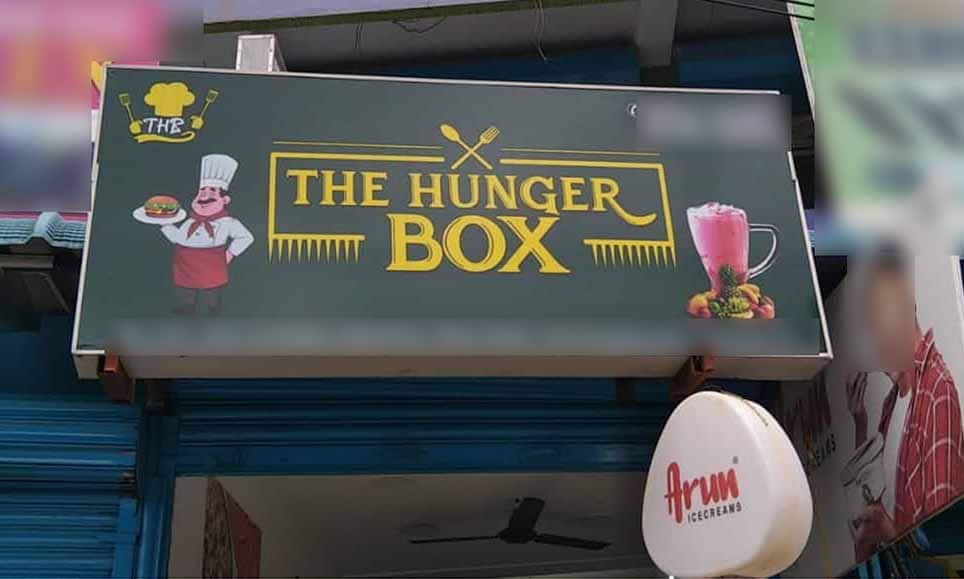 The Hunger Box, Selaiyur order online - Zomato