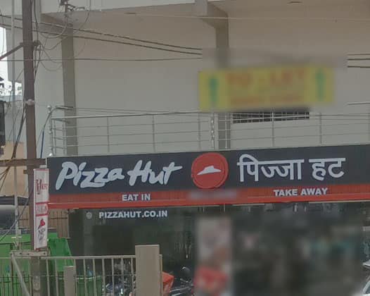 Pizza Hut, Samta Colony, Raipur | Zomato