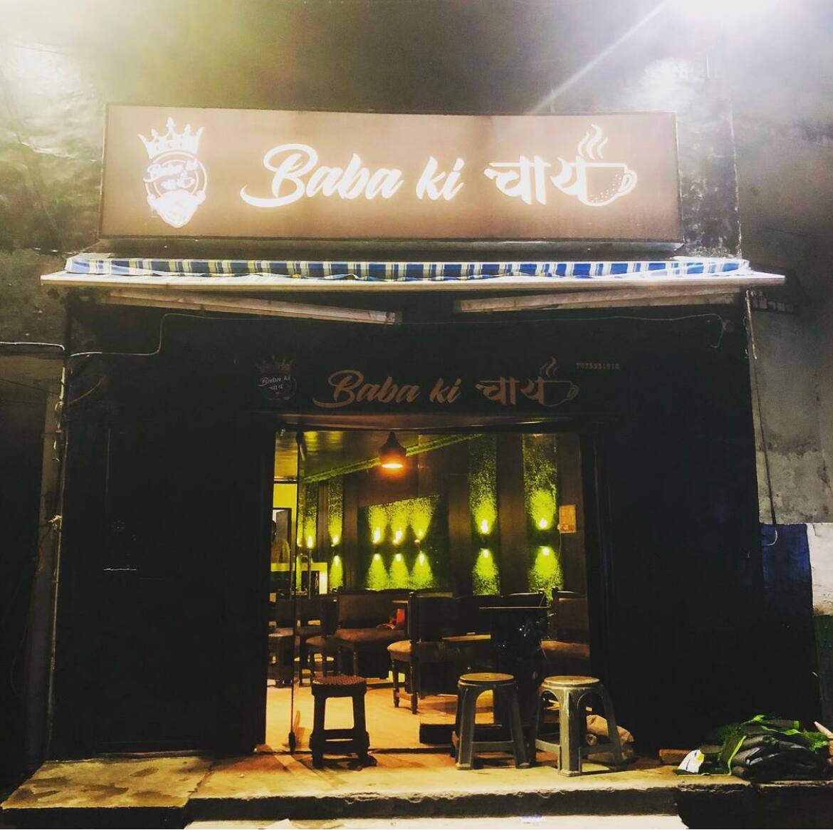 Baba Ki Chai, Aliganj, Lucknow | Zomato