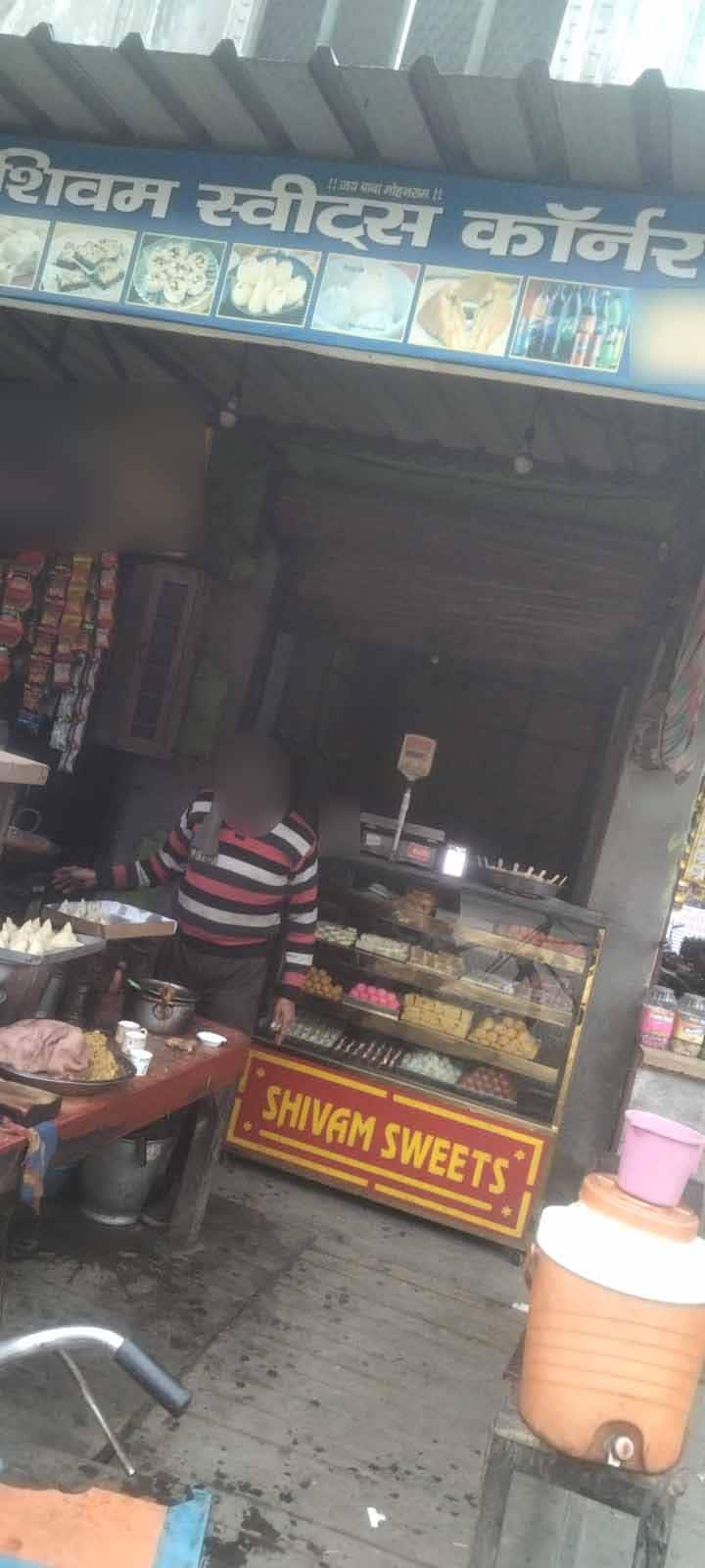 Menu of Shivam Sweets Corner, Loni, Ghaziabad